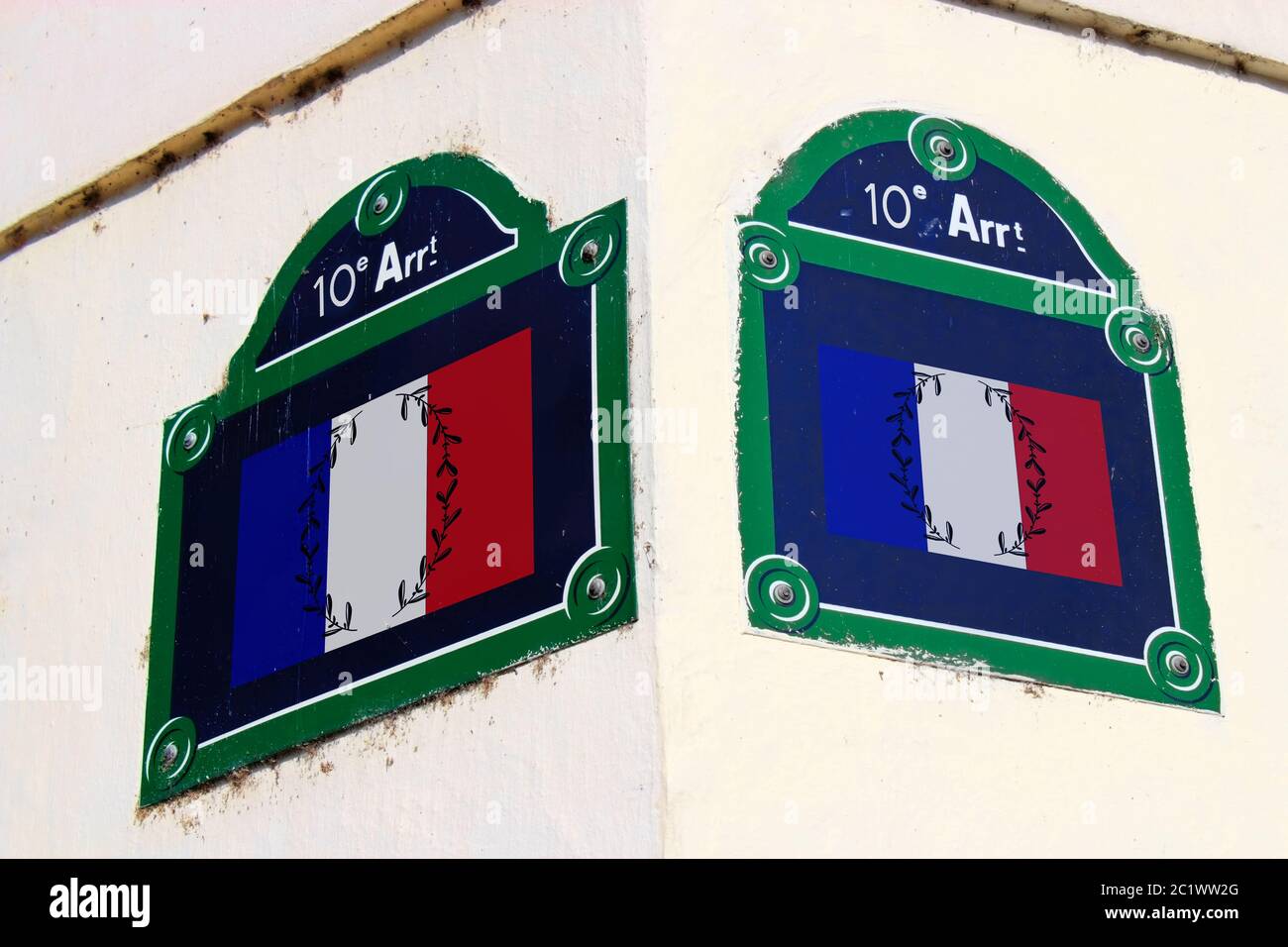 Arr hi-res stock photography and images - Alamy