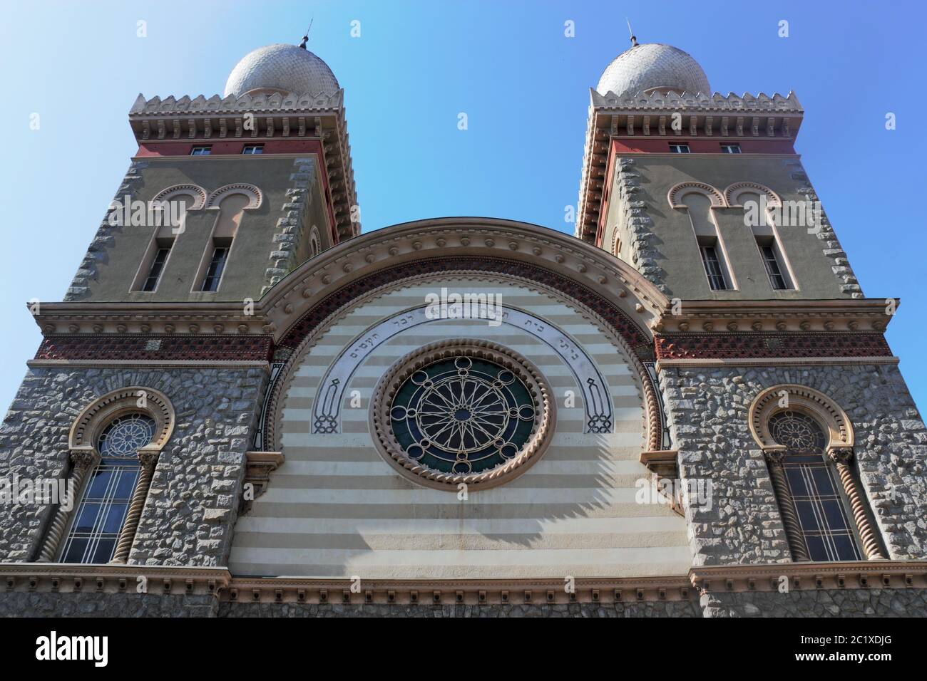 Consistory hi-res stock photography and images - Alamy