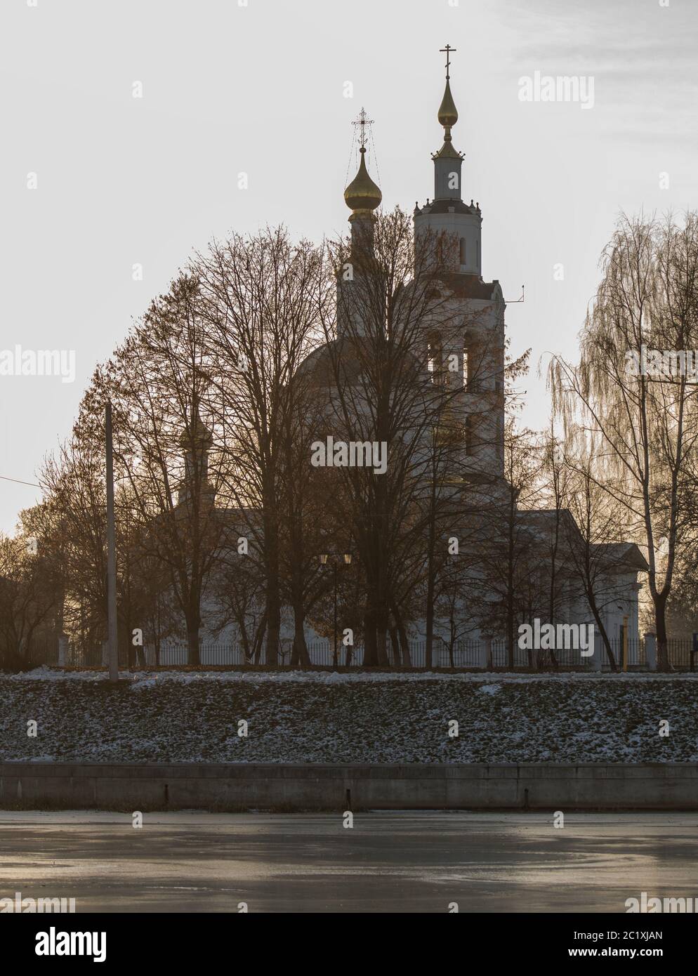 Orel city hi-res stock photography and images - Alamy