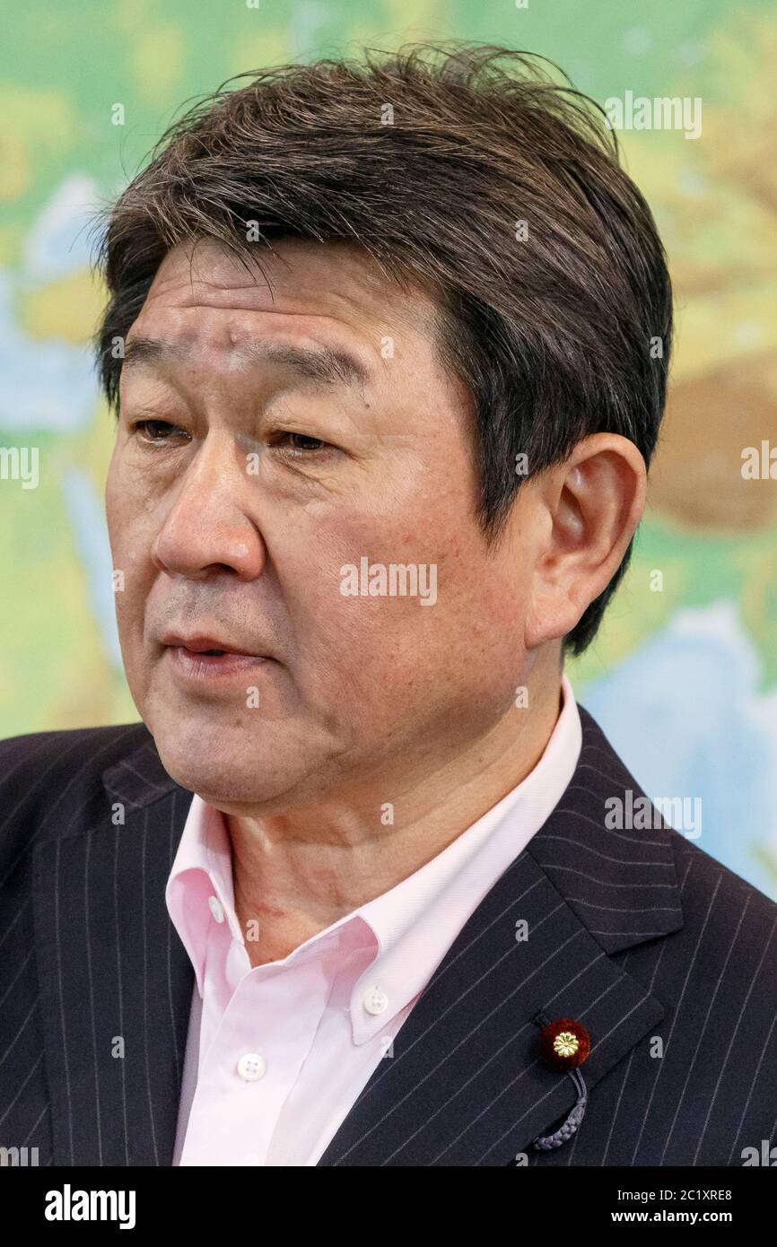Tokyo, Japan. 16th June, 2020. Japan's Foreign Minister Toshimitsu ...