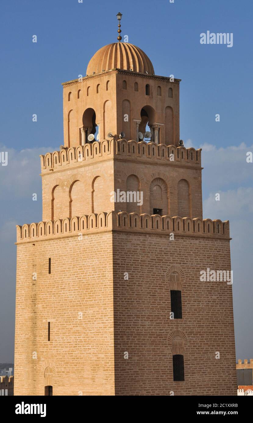 The Great Mosque of Kairouan,is one of the most important mosques in ...