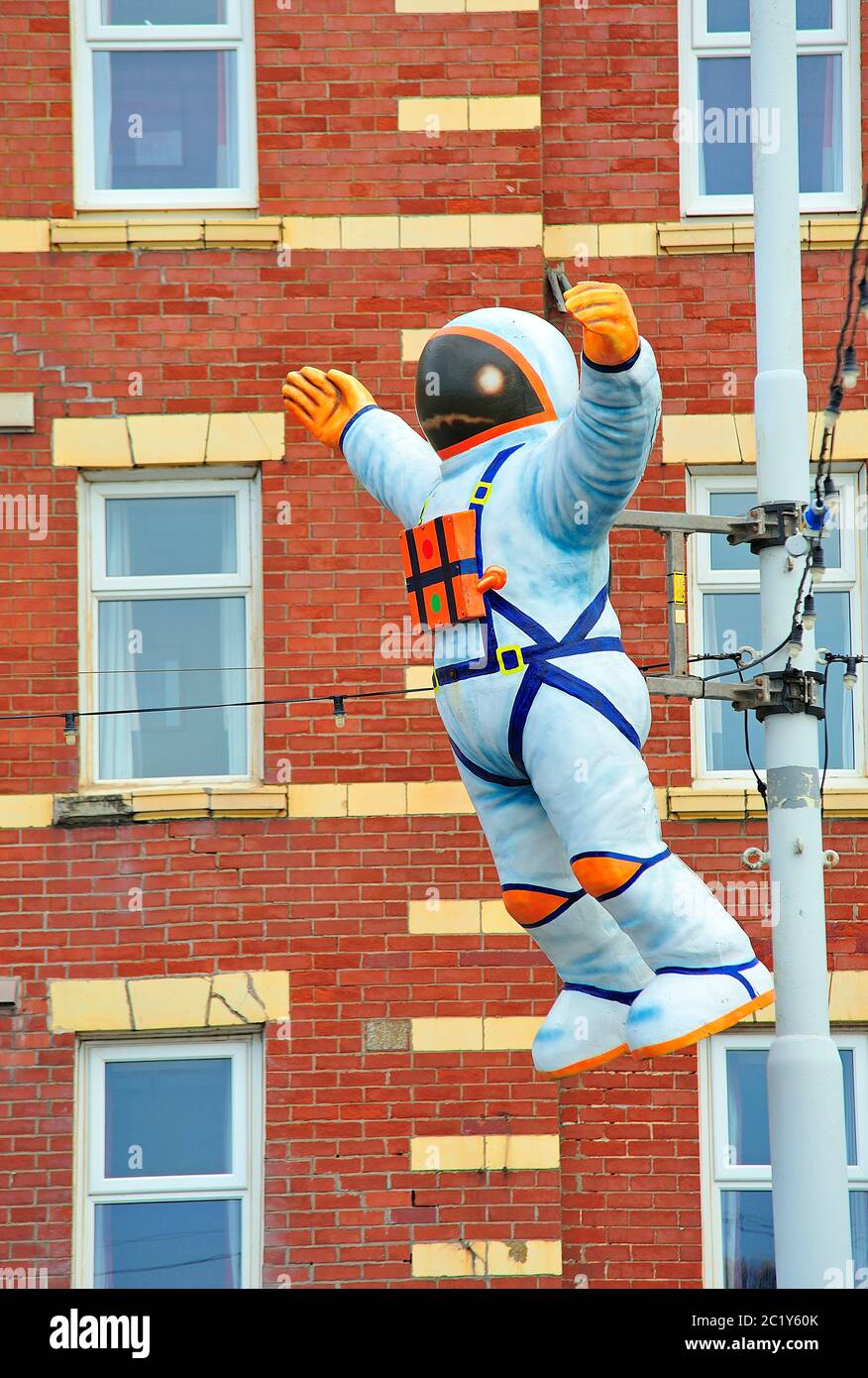 Unharmonious hi-res stock photography and images - Alamy