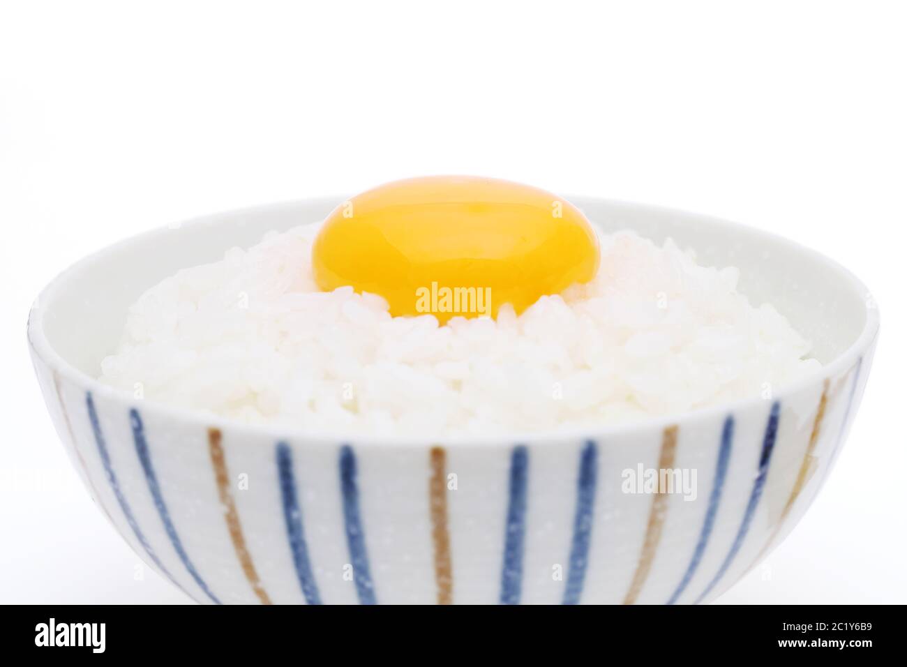 Close up of Japanese cooked rice with raw egg, Tamago kake gohan Stock ...