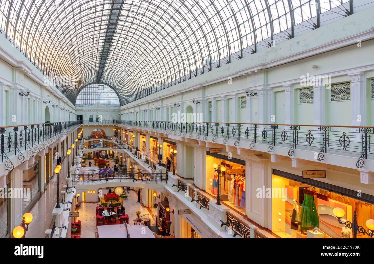 Russia, Moscow, September 25, 2017: Petrovsky passage Store. Petrovka ...