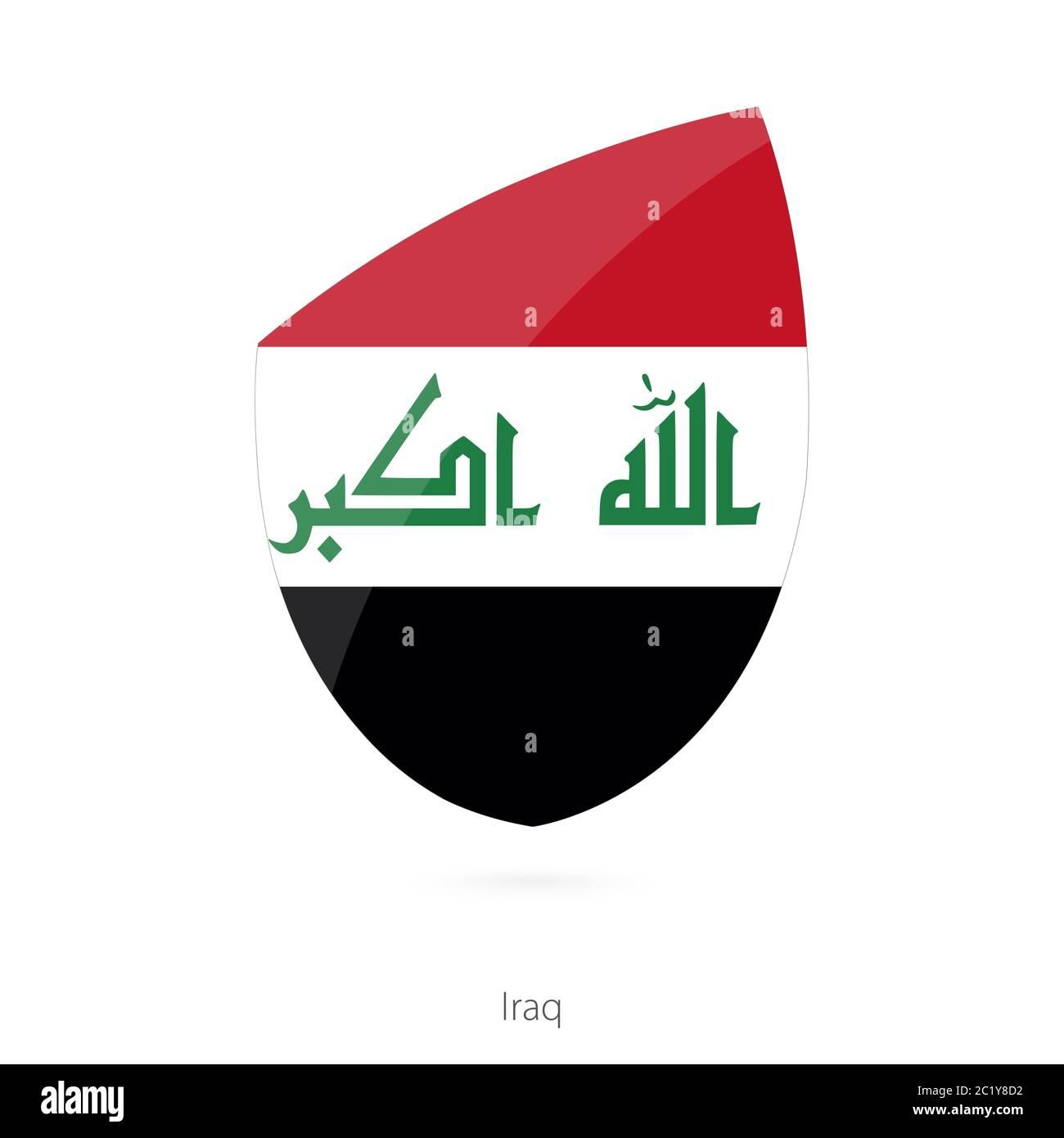 Flag of Iraq. Vector Illustration Stock Vector Image & Art - Alamy