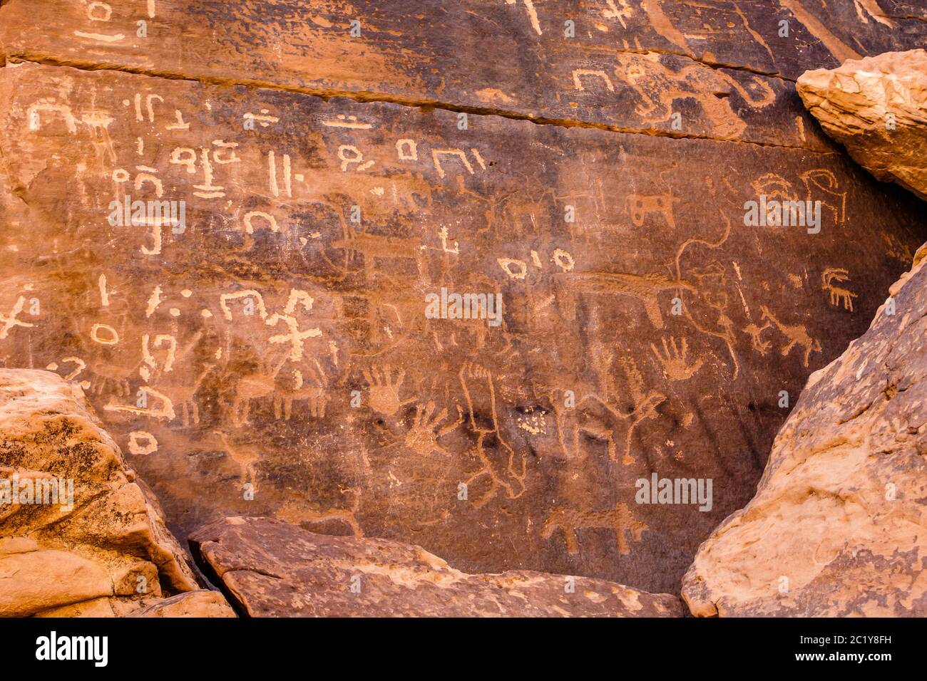 Graffiti Rock (Musayqirah Petroglyphs, Qaryat al Asba), Riyadh Province ...
