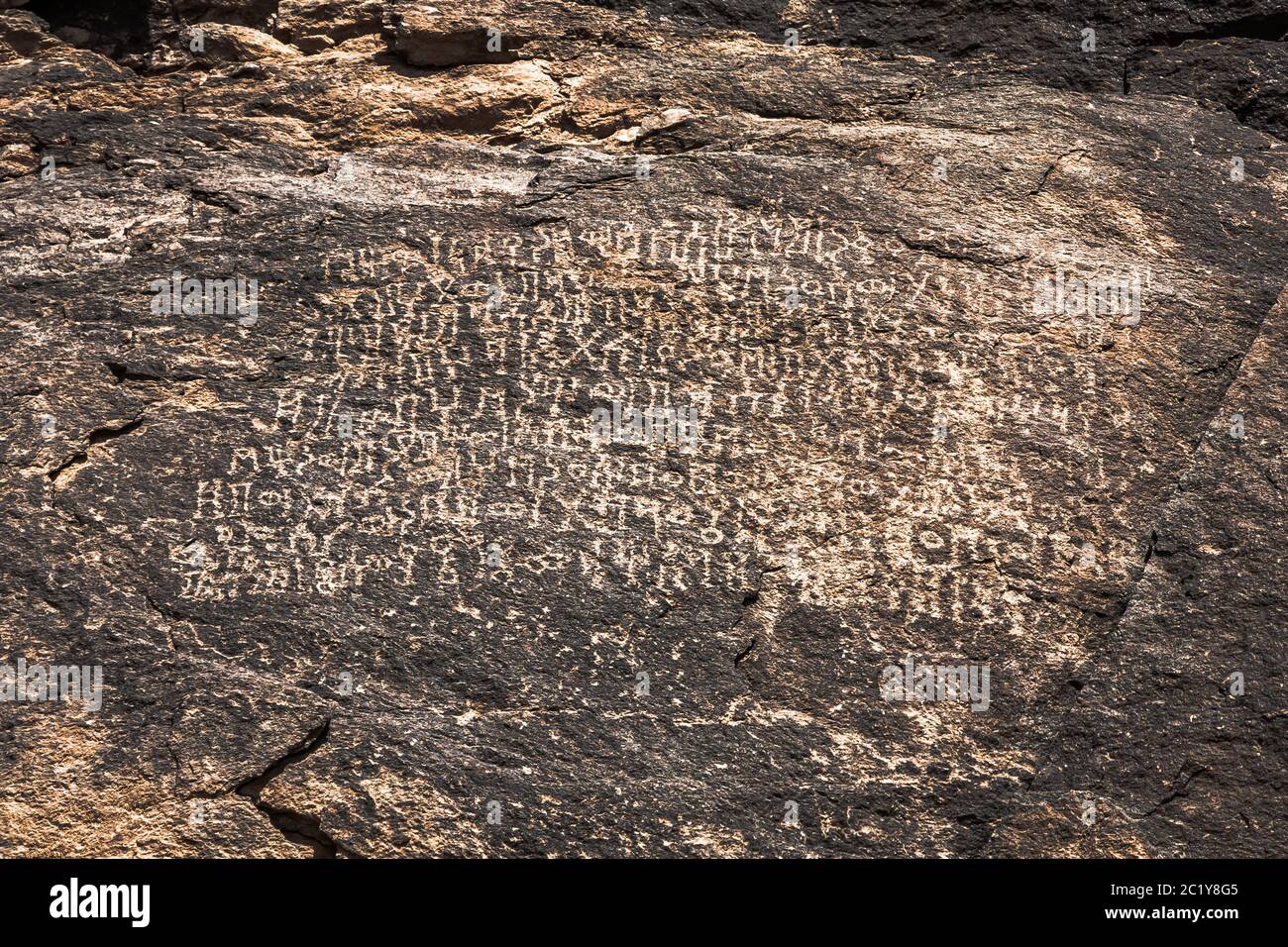 Pre-Islamic rock inscriptions in the desert near Riyadh Stock Photo - Alamy