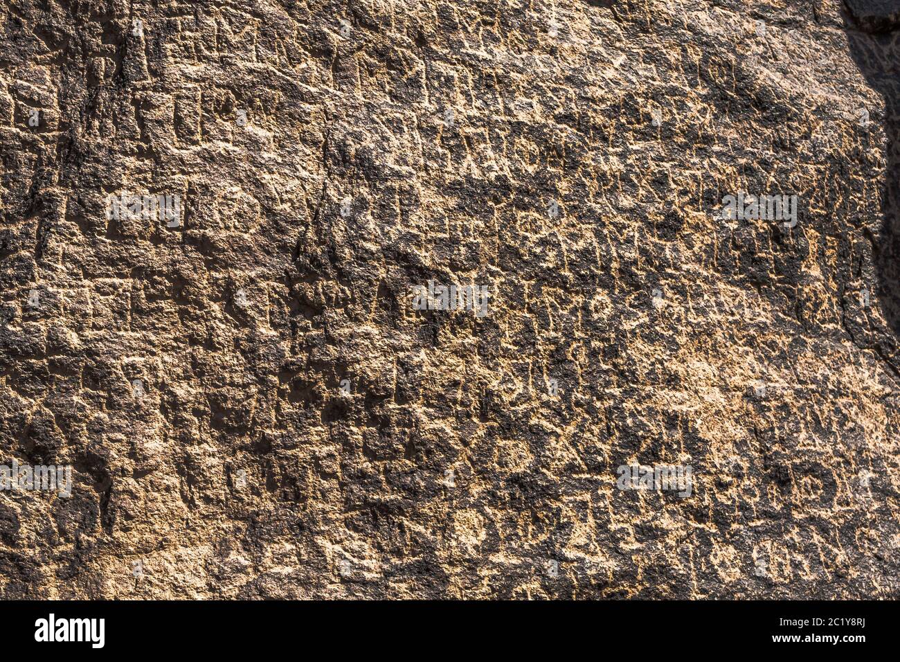 Pre-Islamic rock inscriptions in the desert near Riyadh Stock Photo - Alamy