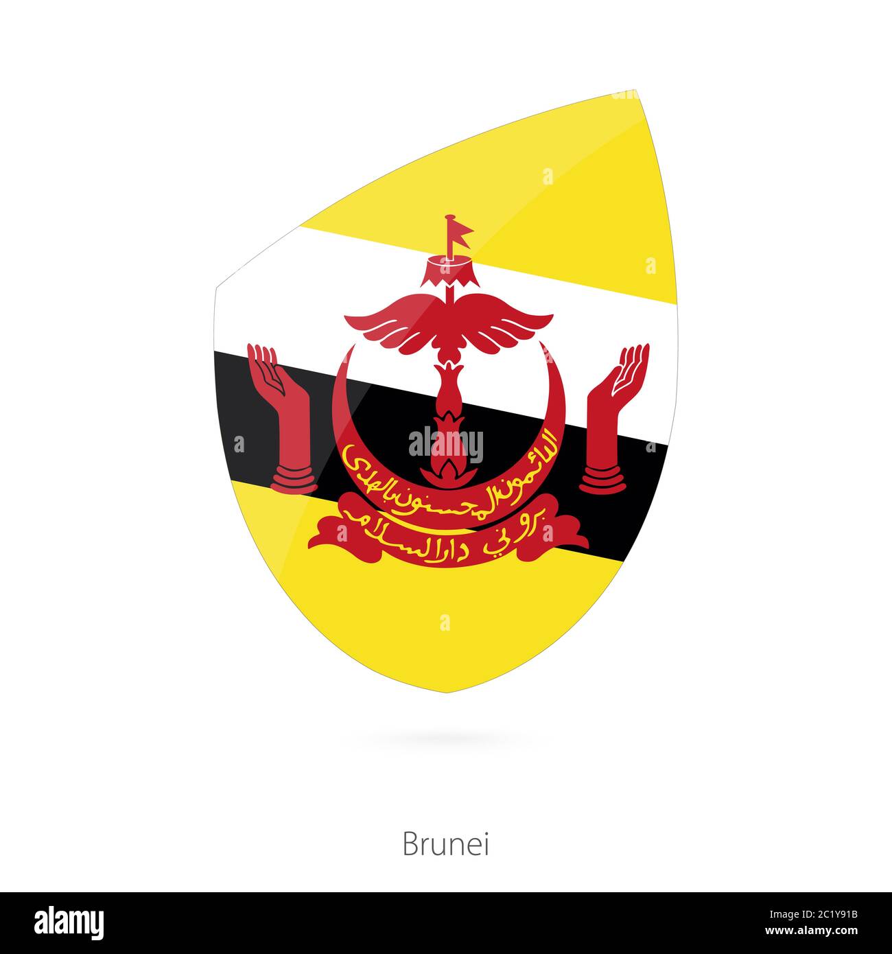 Flag of Brunei. Vector Illustration Stock Vector Image & Art - Alamy