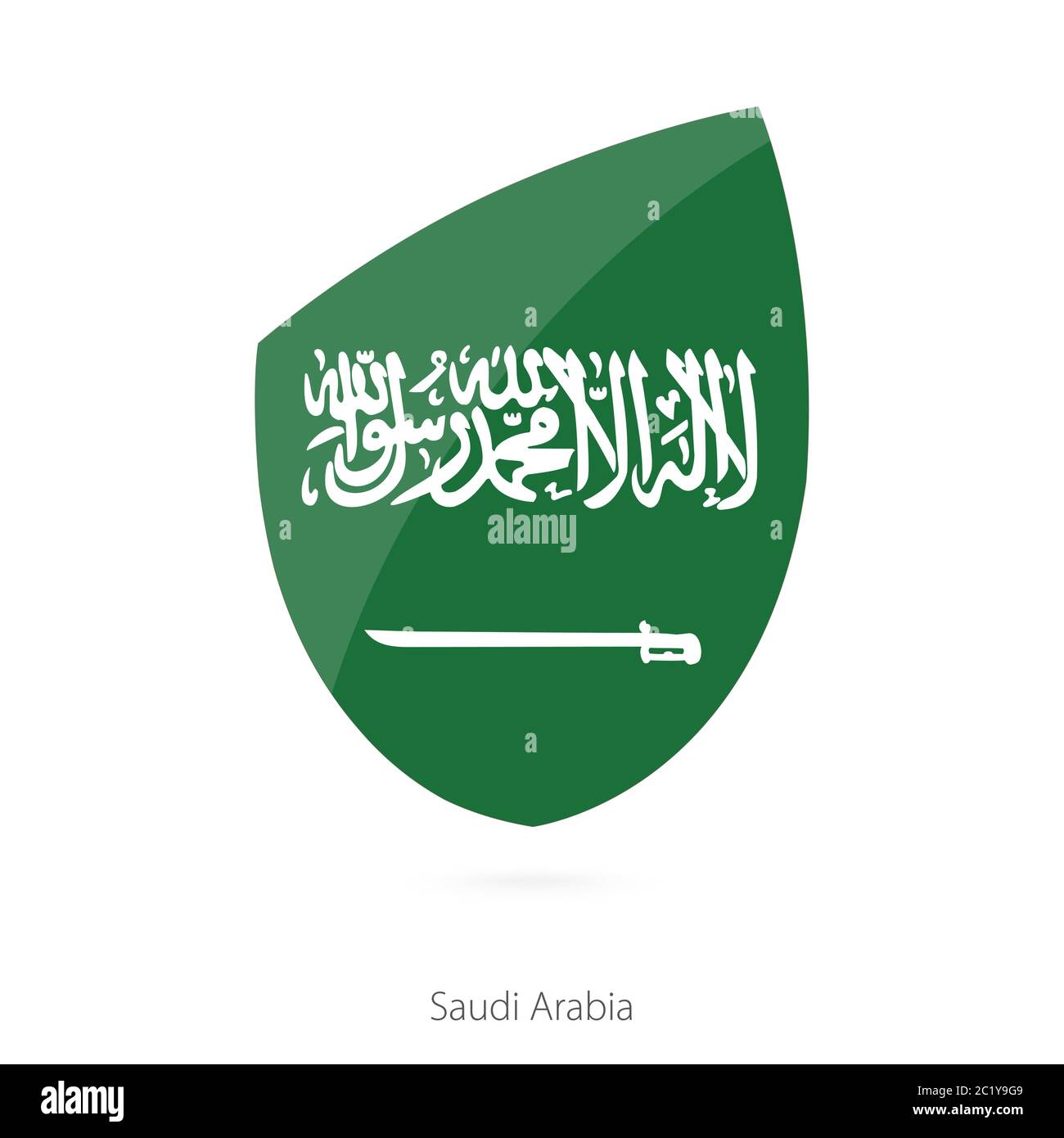 Flag of Saudi Arabia. Vector Illustration Stock Vector Image & Art - Alamy