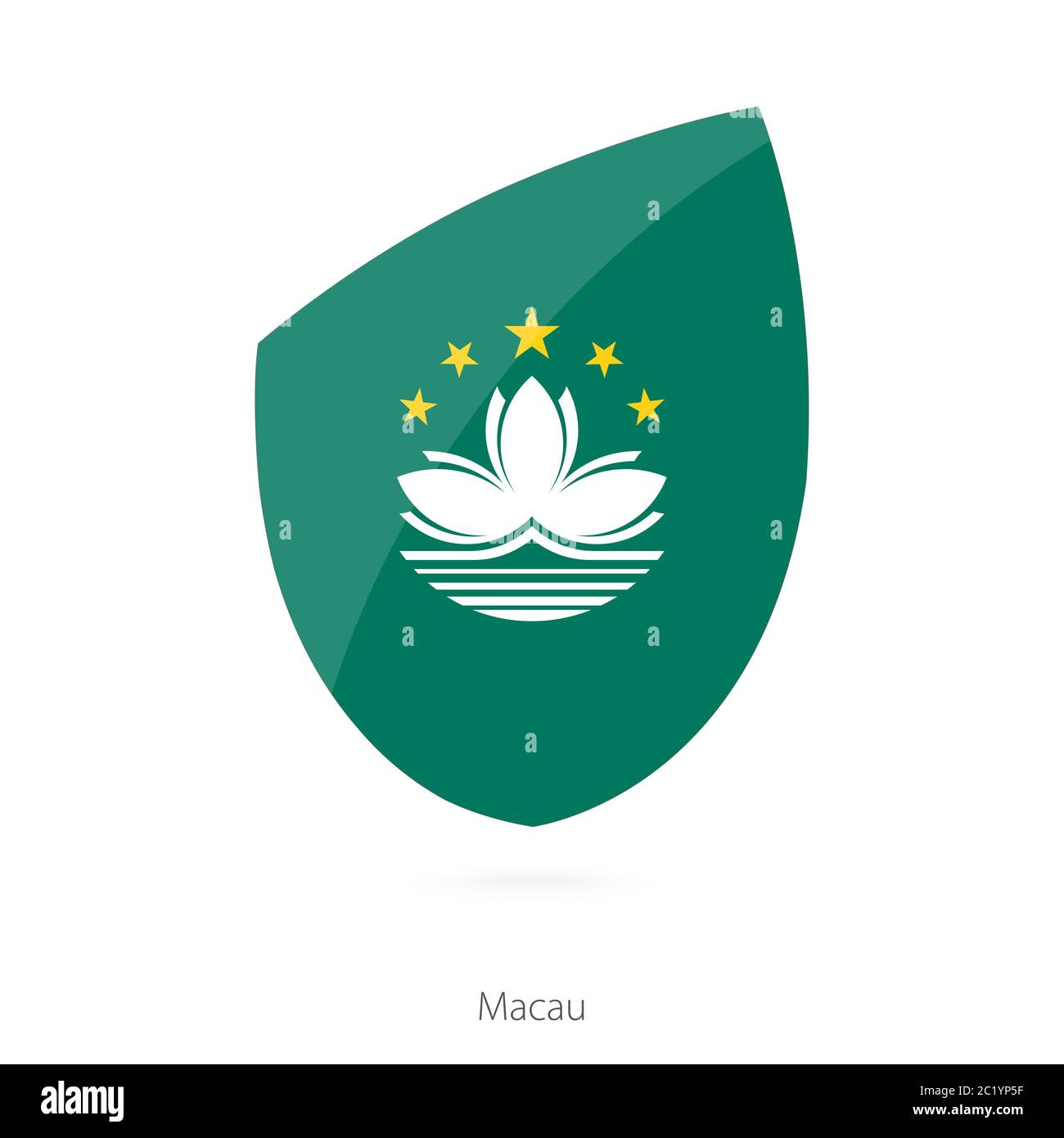 Flag of Macau. Vector Illustration Stock Vector Image & Art - Alamy