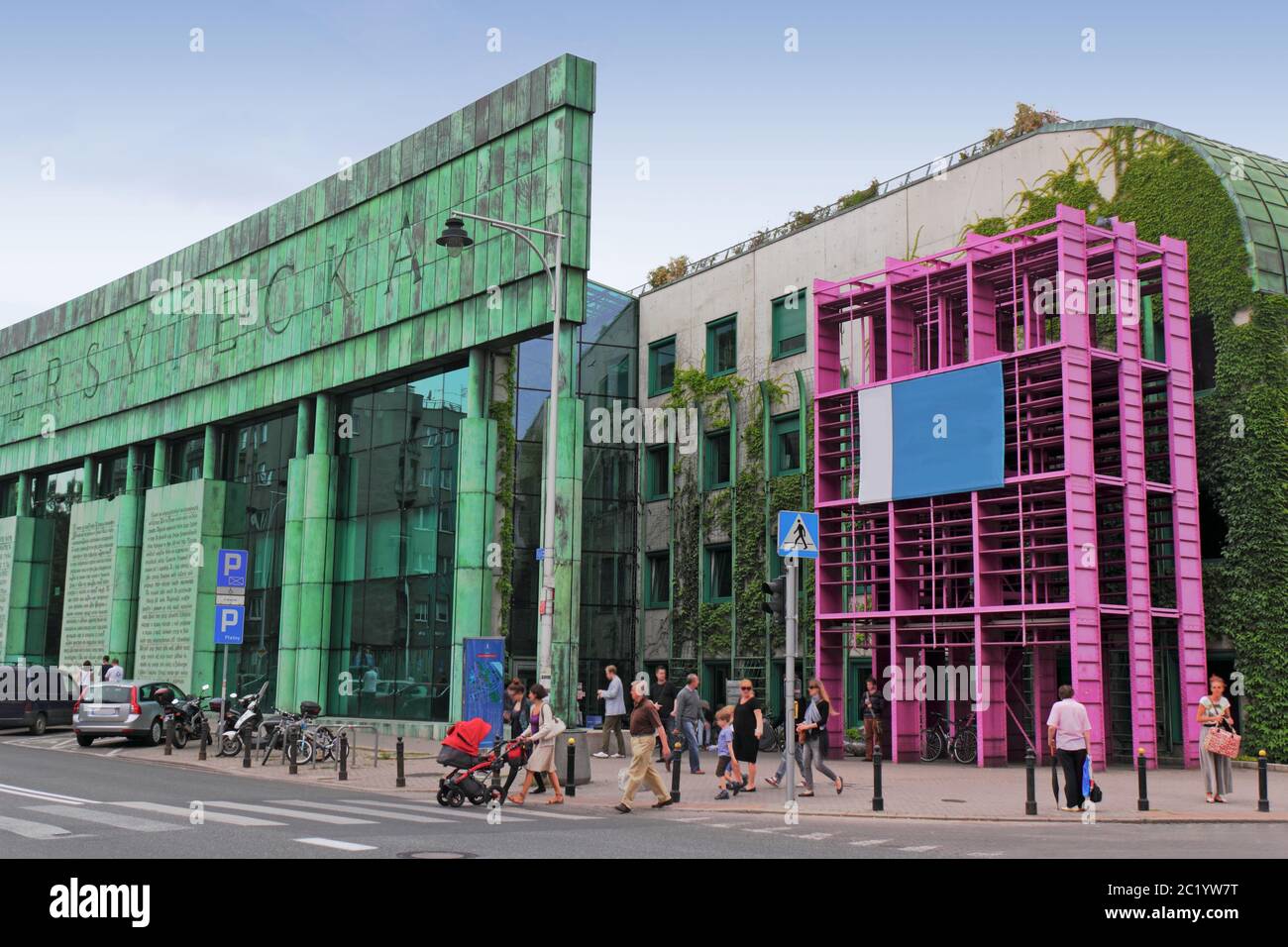 University library warsaw hi-res stock photography and images - Alamy