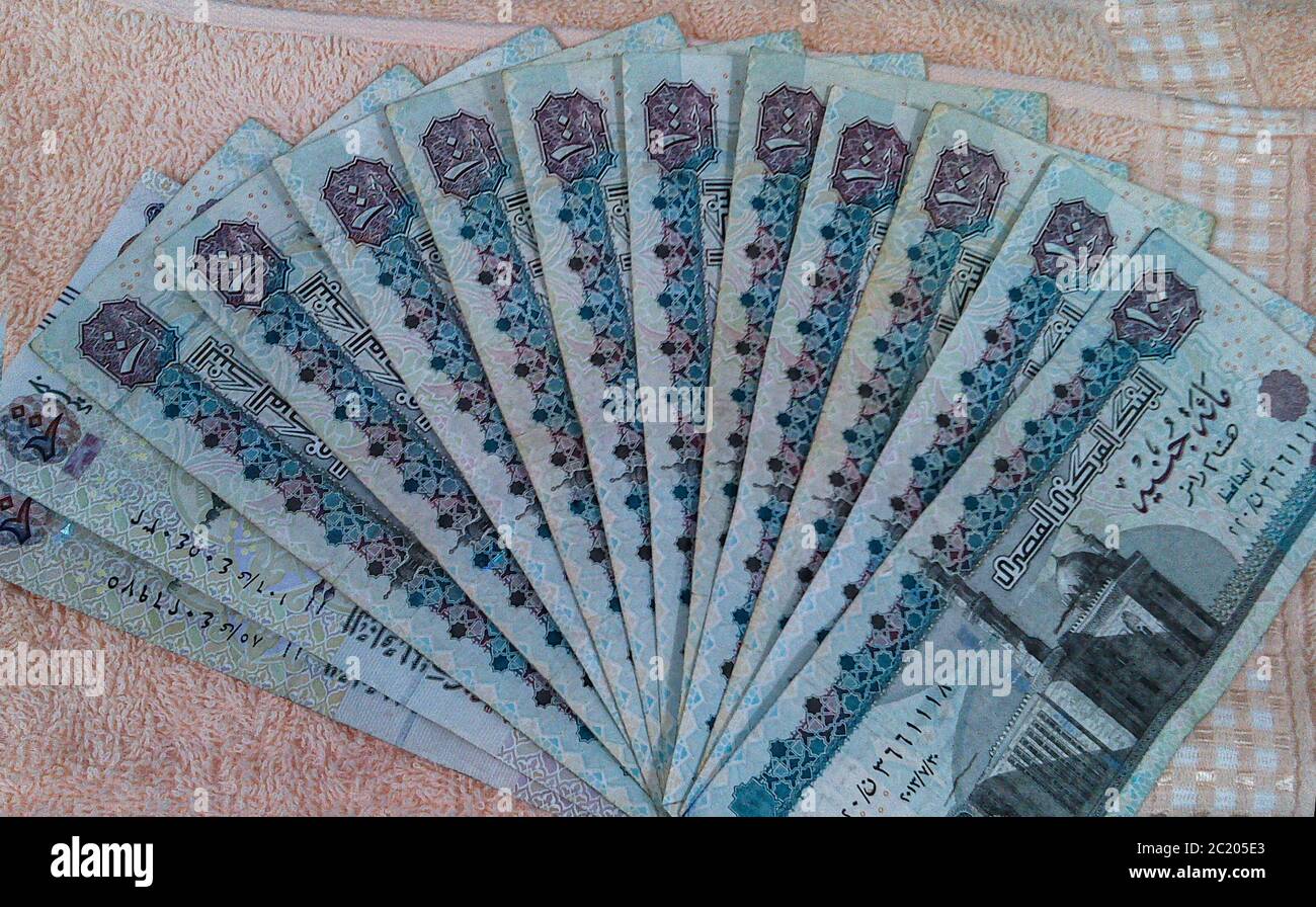 Egypt money hi-res stock photography and images - Alamy