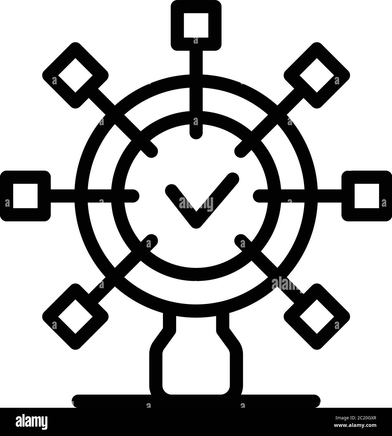 Benefits product icon, outline style Stock Vector Image & Art - Alamy