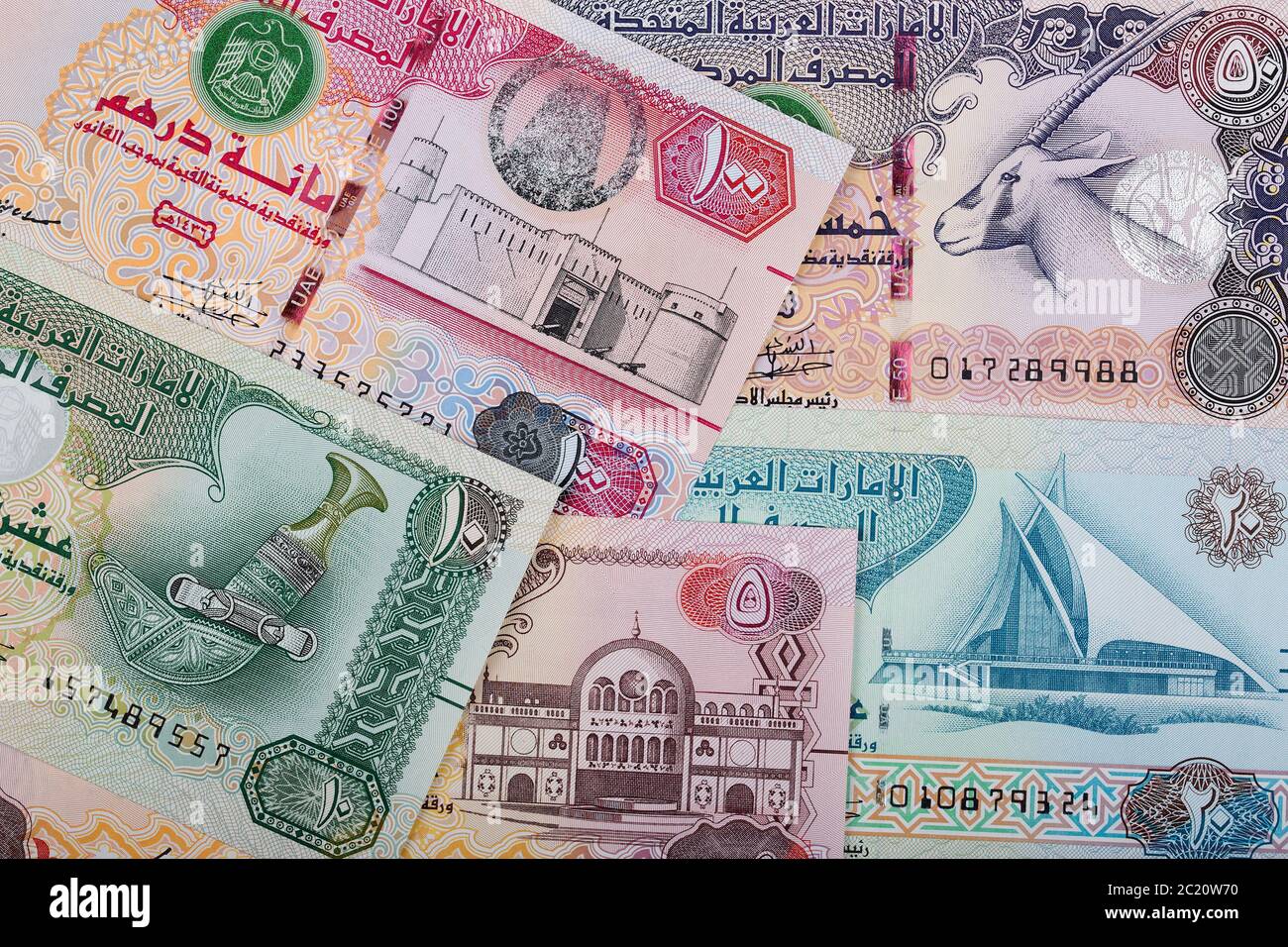 United Arab Emirates Dirham, a background Stock Photo - Alamy