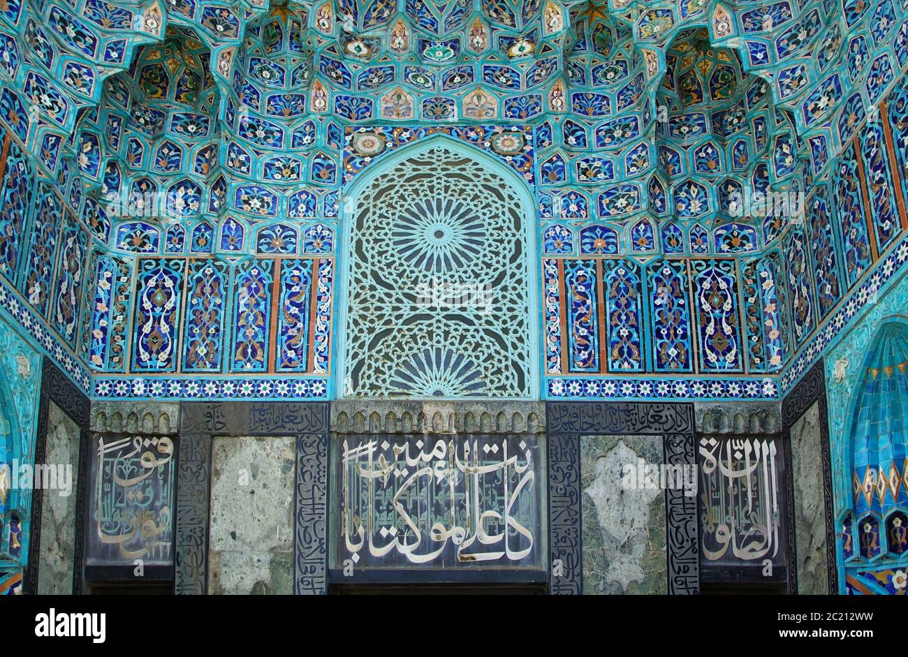 Mosque facade hi-res stock photography and images - Alamy