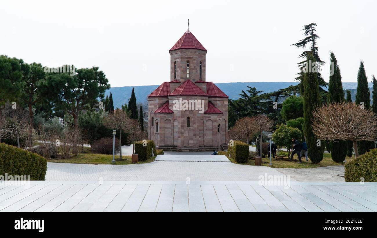 architectural building in the territory of the Cathedral of the Holy ...