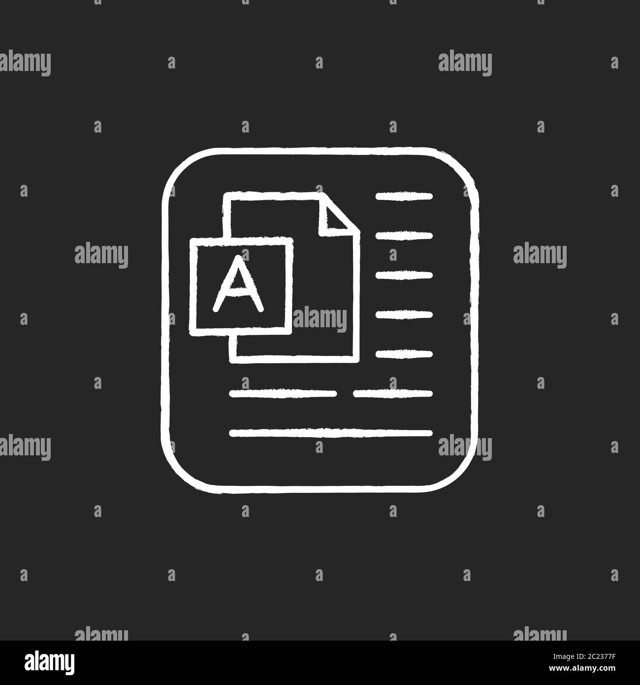 Document chalk white icon on black background Stock Vector Image & Art ...