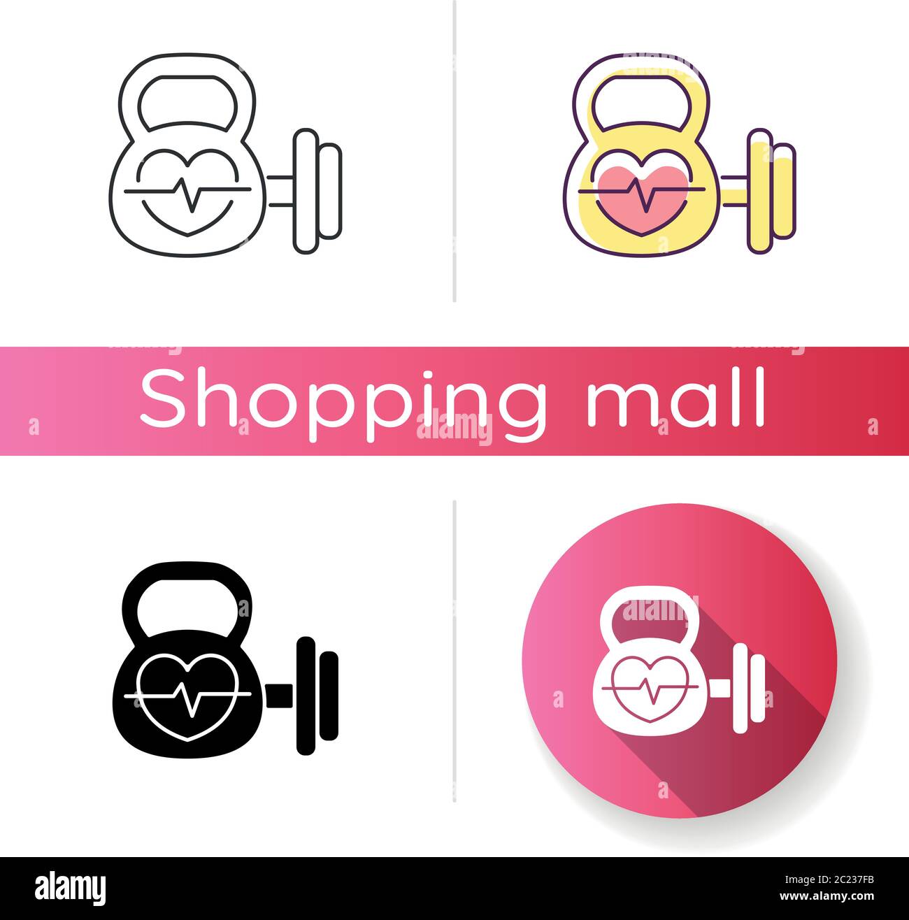 Shopping center sign logo mall Stock Vector Images - Alamy