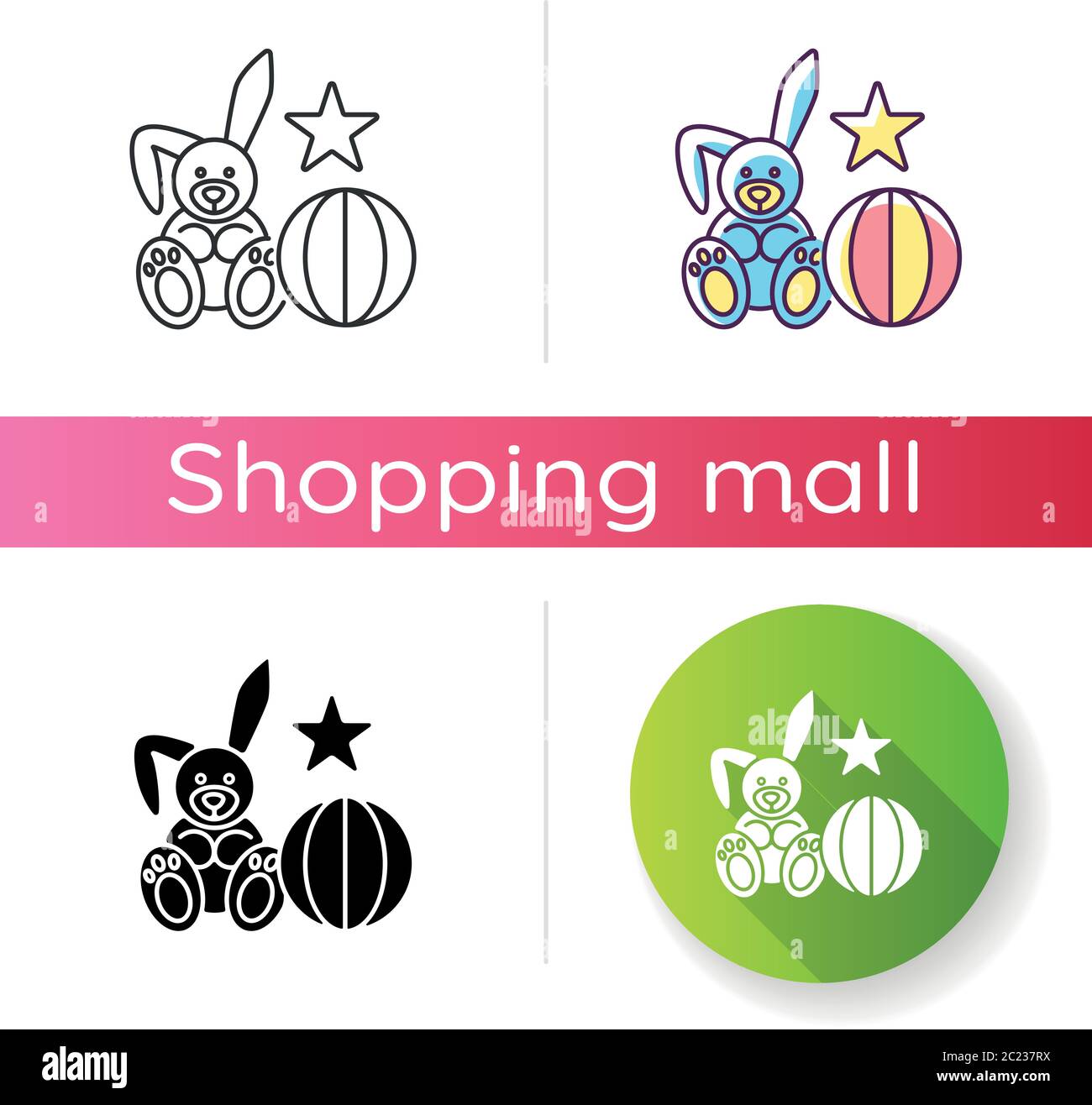Kids toys linear icon Stock Vector Images - Alamy
