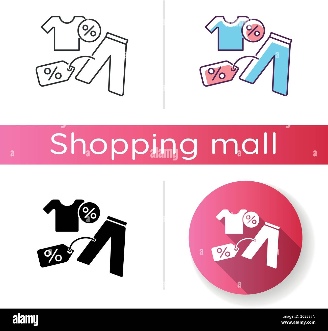 Outlet center store Stock Vector Images - Alamy