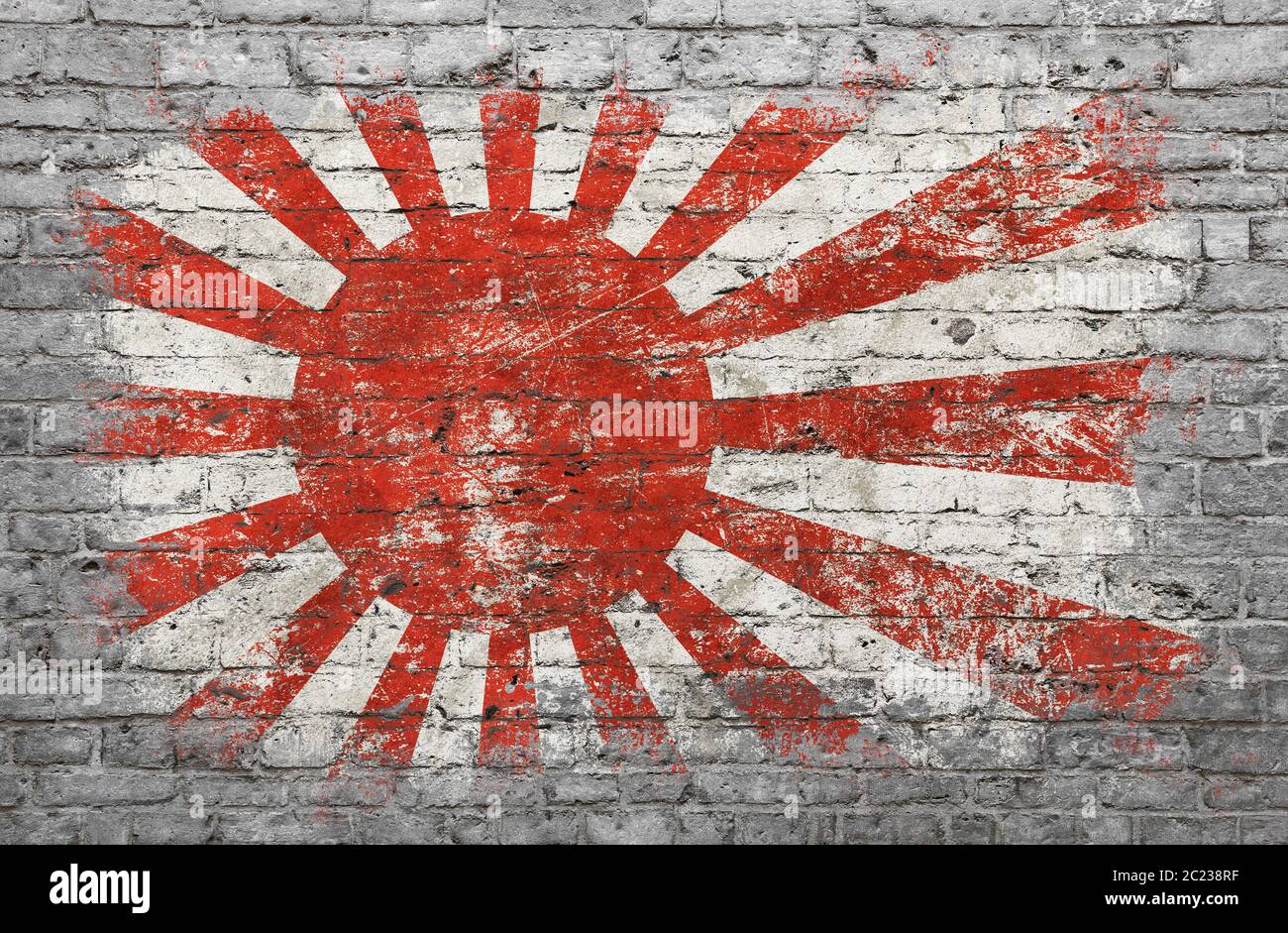 Japan flag brushstroke hi-res stock photography and images - Alamy