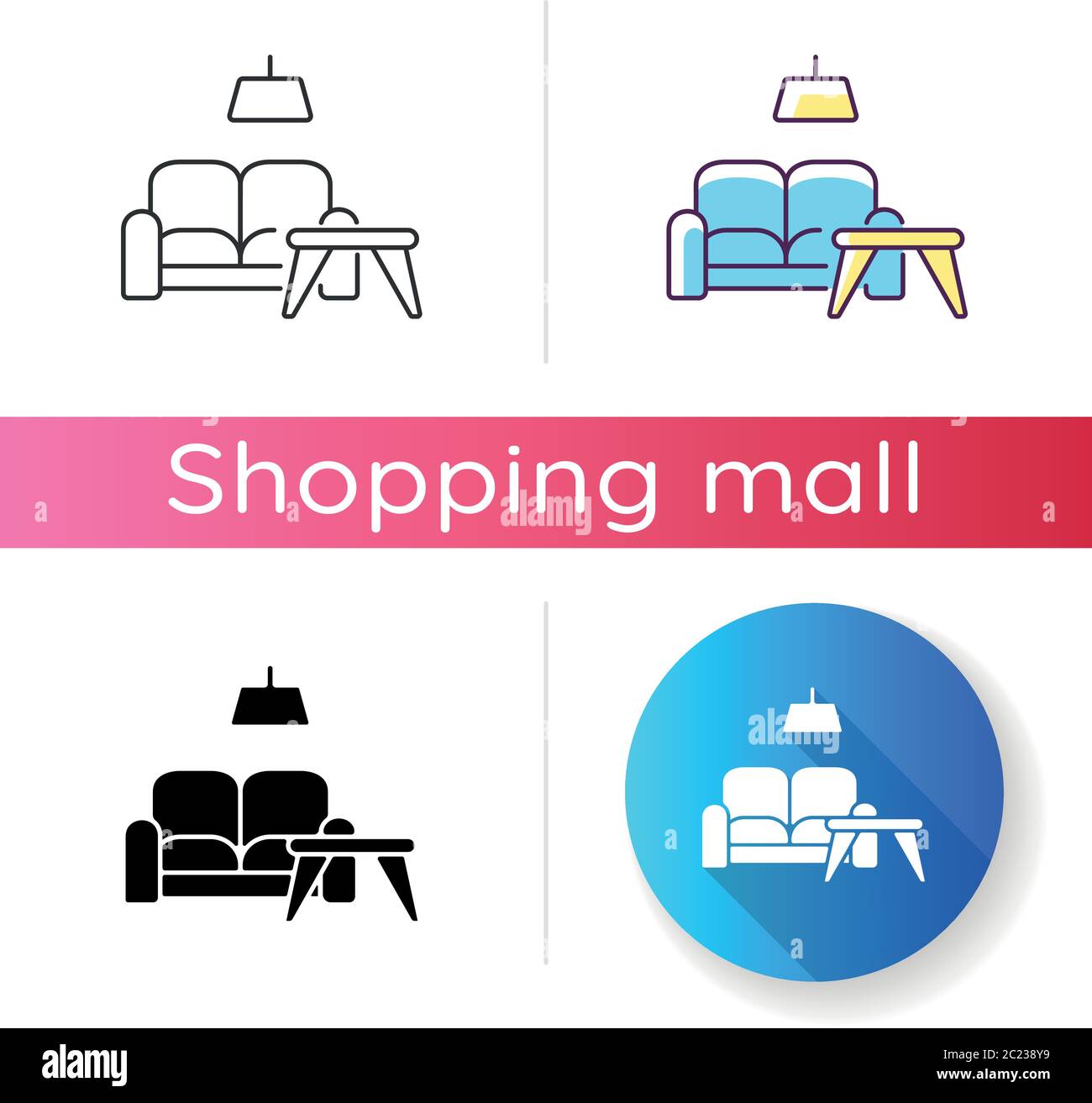 Furniture store icon Stock Vector Image & Art - Alamy