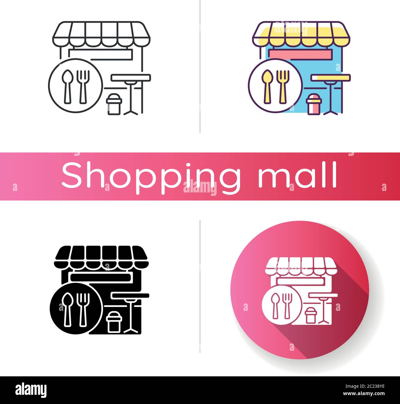 Street food court market Stock Vector Images - Alamy