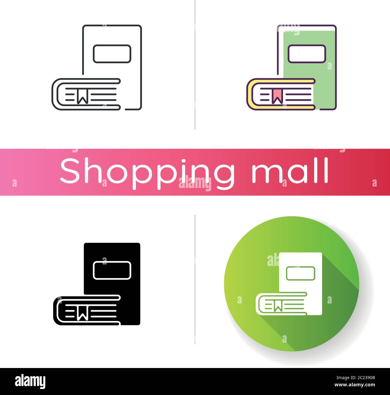 Mall book store Stock Vector Images - Alamy