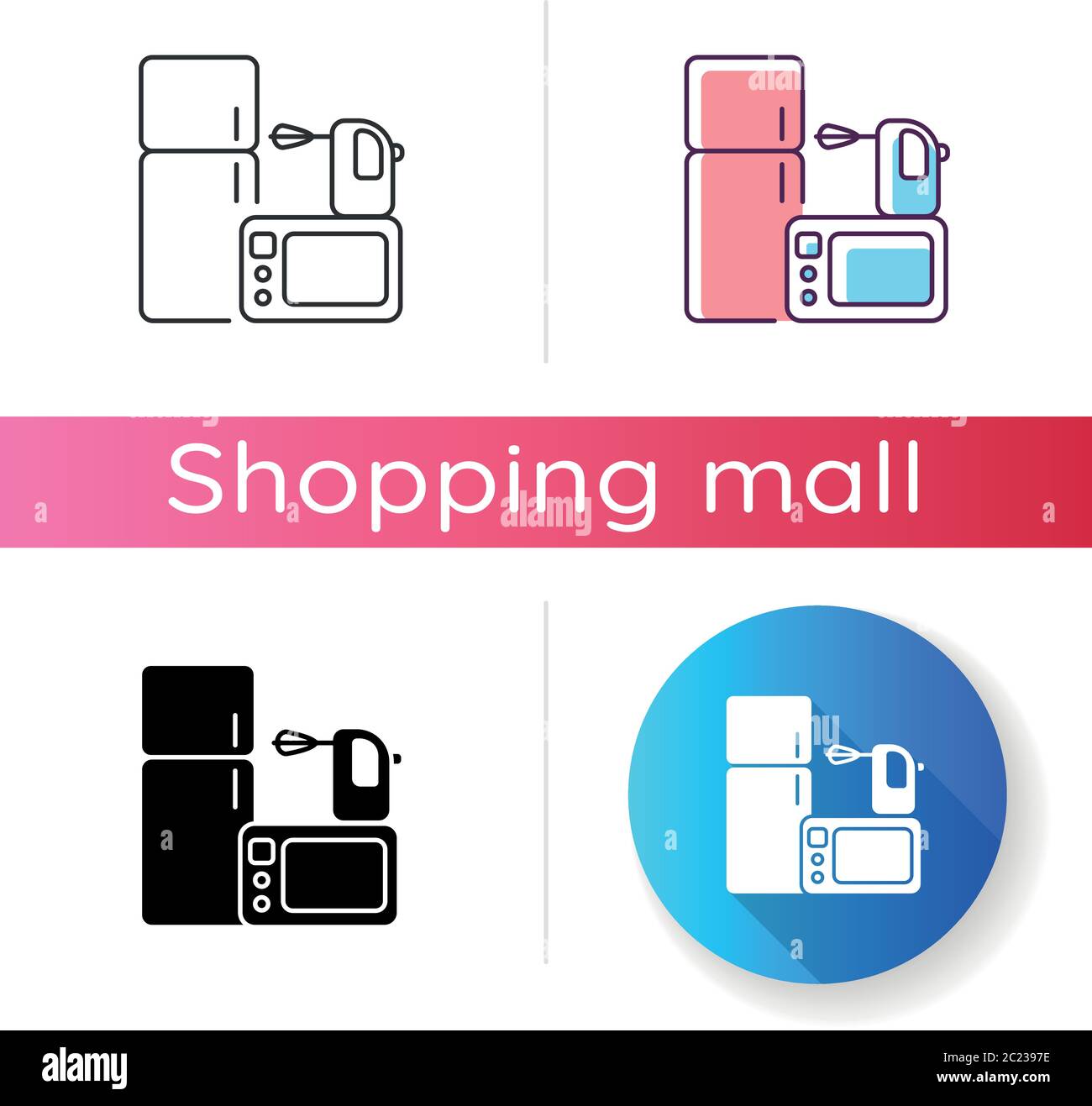 Electronics store icon Stock Vector Image & Art - Alamy