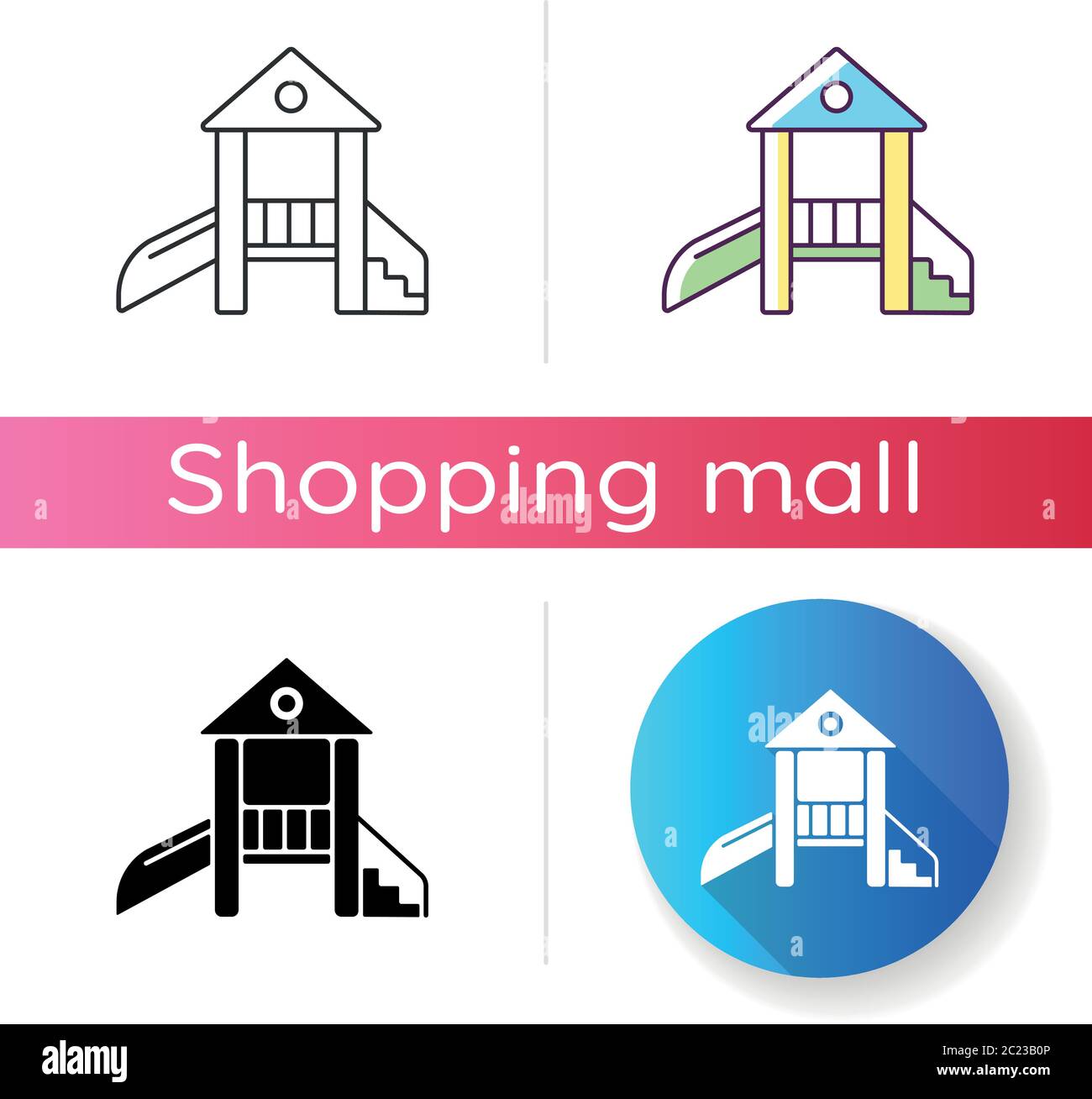 Children play area icon Stock Vector Image & Art - Alamy