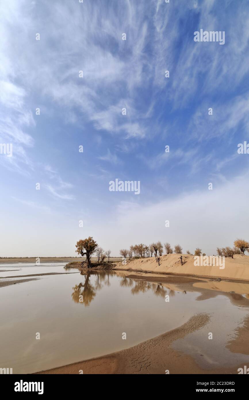 Endorheic drainage basin hi-res stock photography and images - Alamy