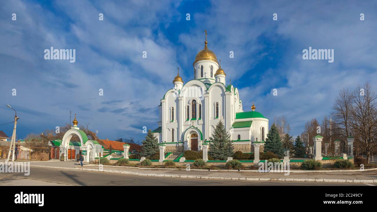 Orthodox Cathedral of the Nativity in Tiraspol, capital of self ...