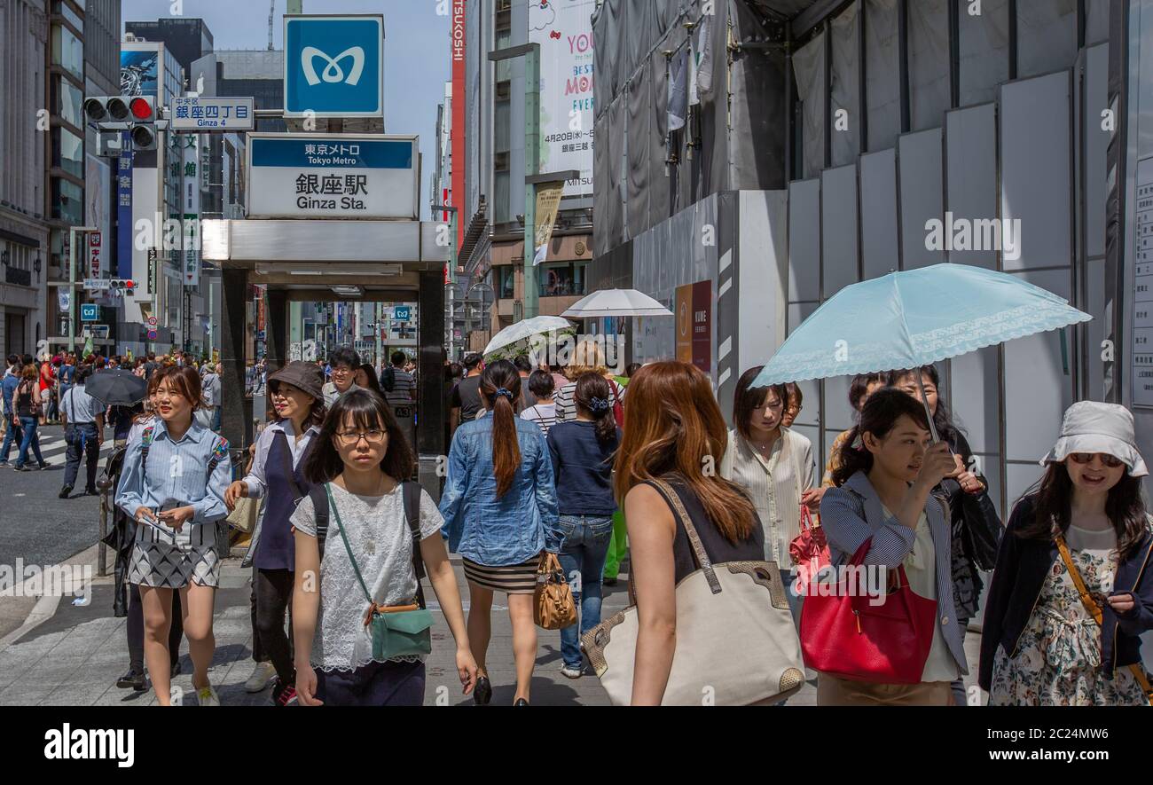 People in Ginza Street, Tokyo, Japan Stock Photo - Alamy