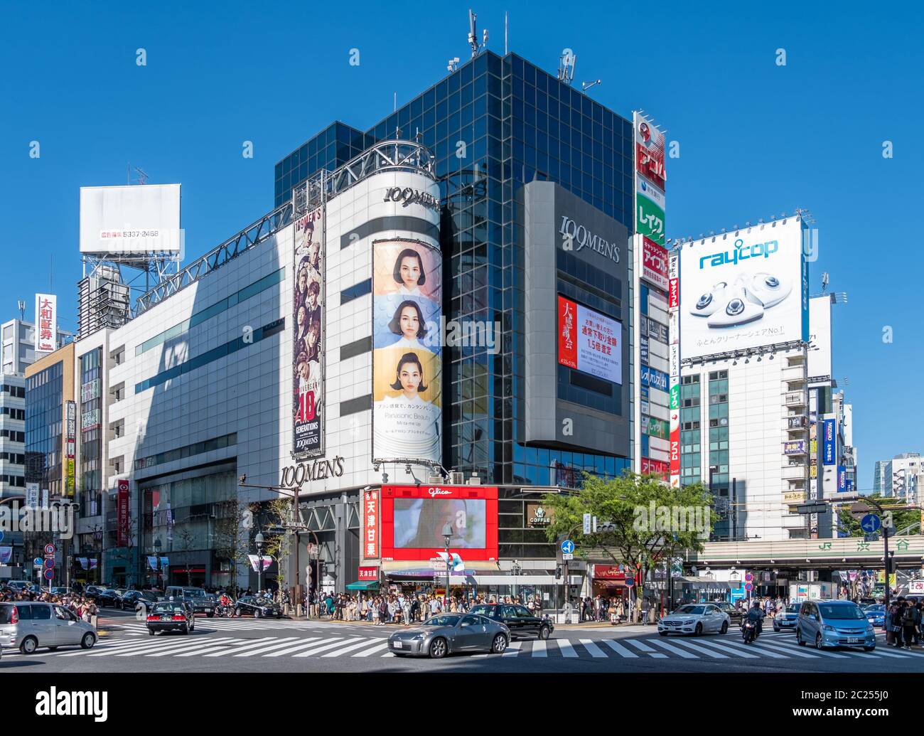 Commercial buildings at Shibuya ward, Tokyo, Japan Stock Photo - Alamy