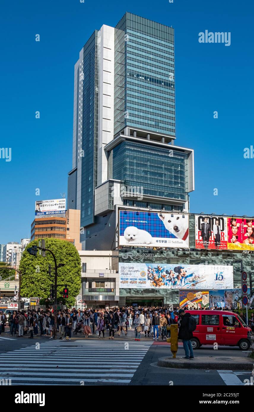 Commercial buildings at Shibuya ward, Tokyo, Japan Stock Photo - Alamy