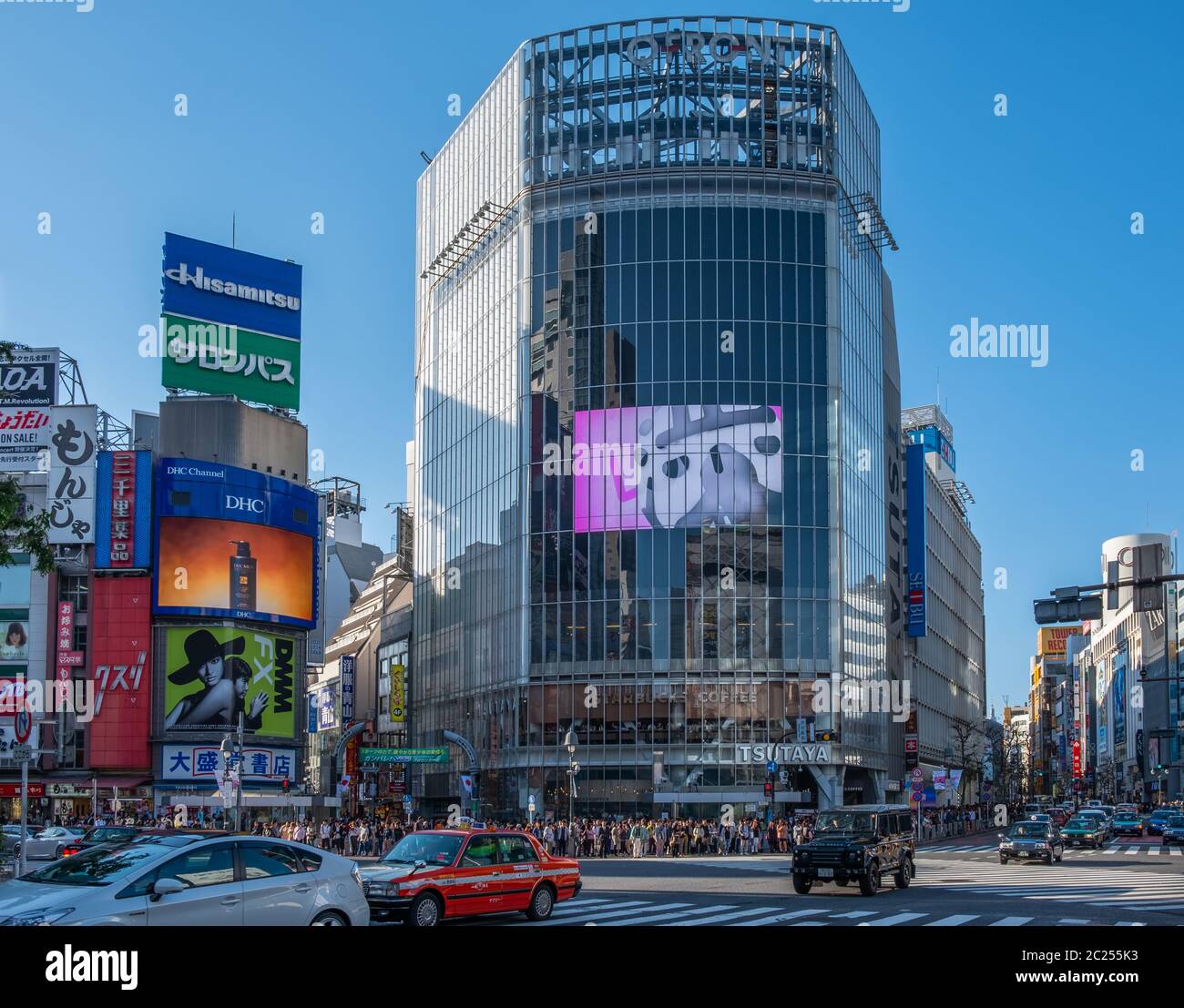 Commercial buildings at Shibuya ward, Tokyo, Japan Stock Photo - Alamy