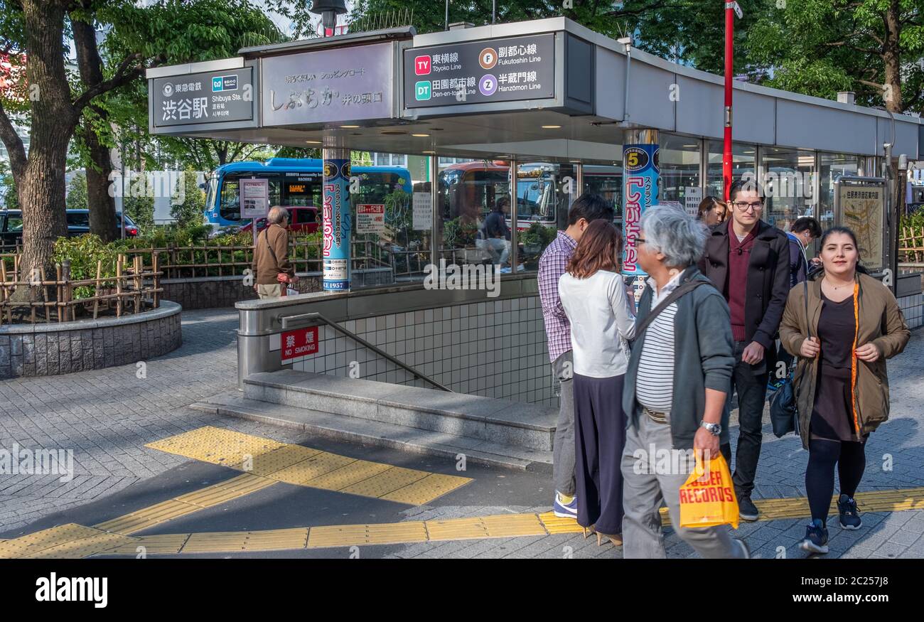 Tokyo Metro Shibuya Station subway entrance, Tokyo, Japan Stock Photo ...