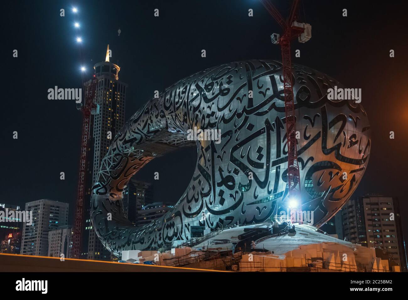 Dubai, UAE - February 2020 : Night view of The Museum Of The Future is ...
