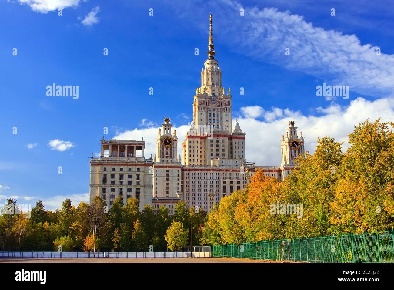 Moscow State University Stock Photo - Alamy