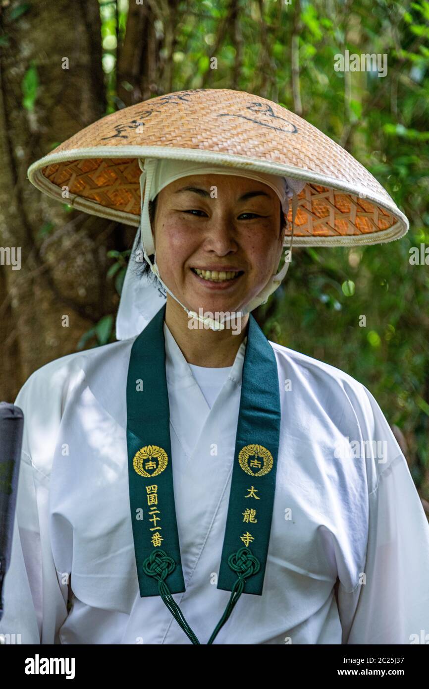 The Shikoku pilgrimage route is one of the few circular-shaped ...