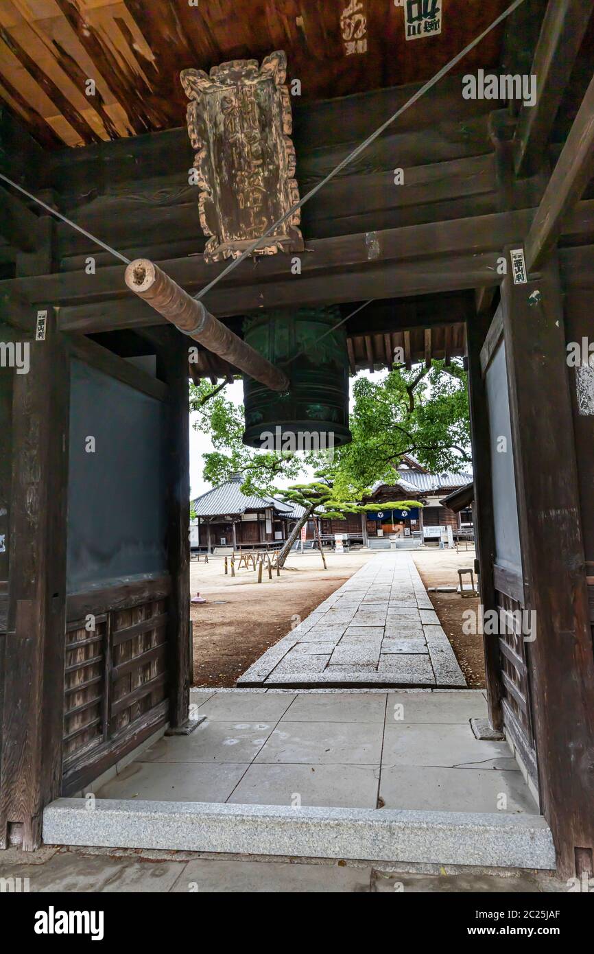Nagaoji Temple Gate - Nagaoji Temple is the 87th sacred spot along the ...