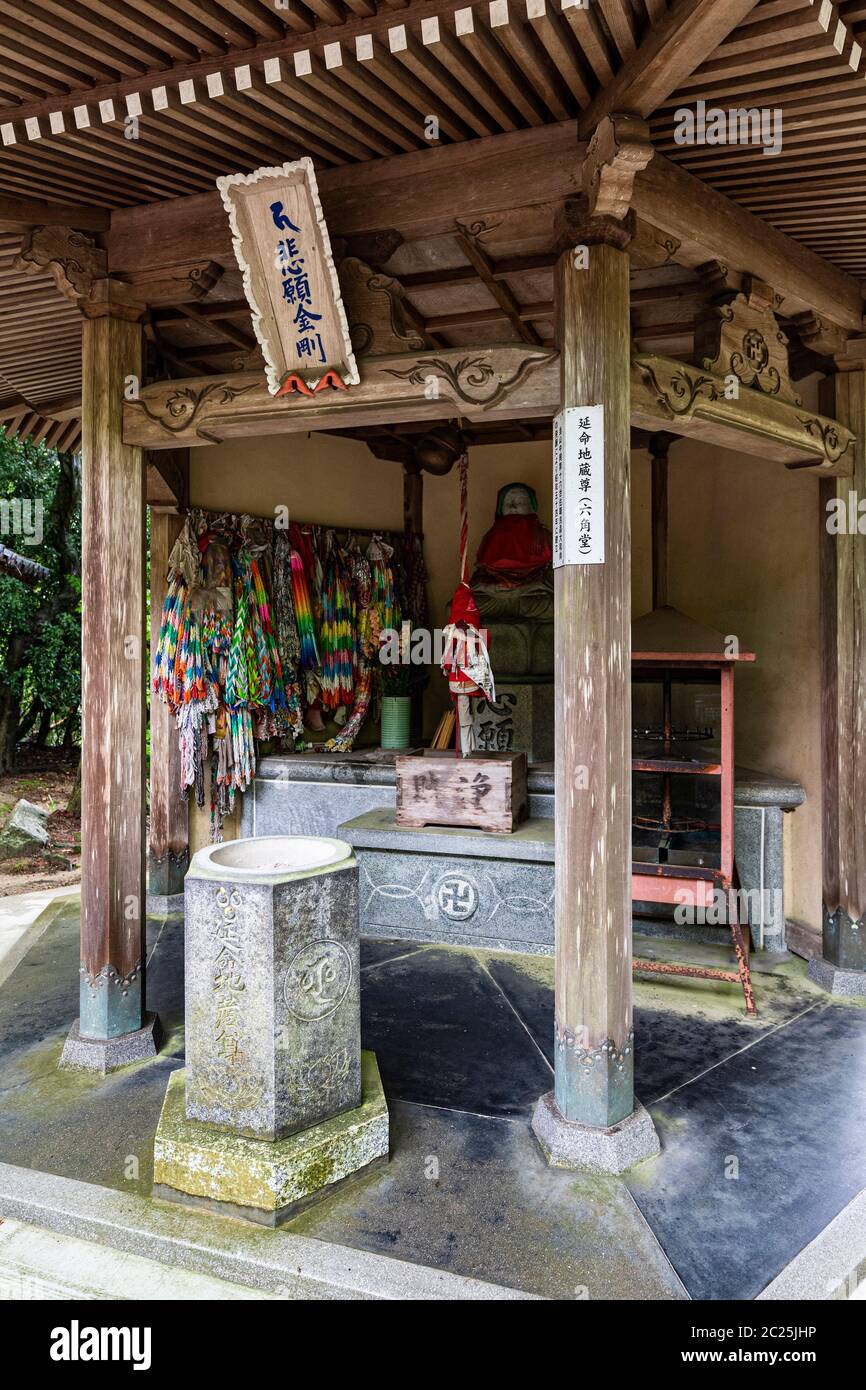 Negoro Ji Temple High Resolution Stock Photography and Images - Alamy
