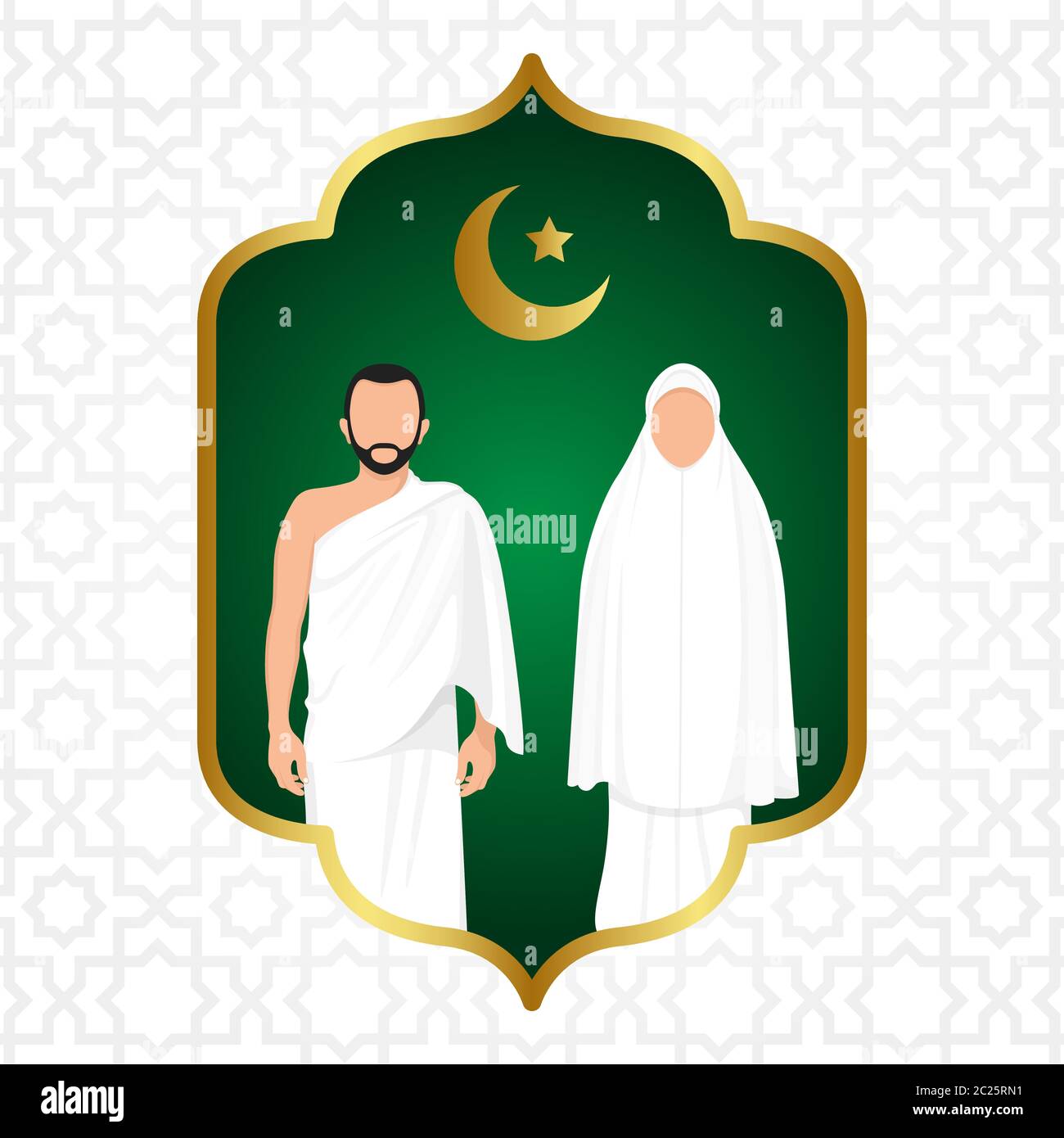 Hajj Mabrour background with men and women wearing ihram cloth. Luxury ...