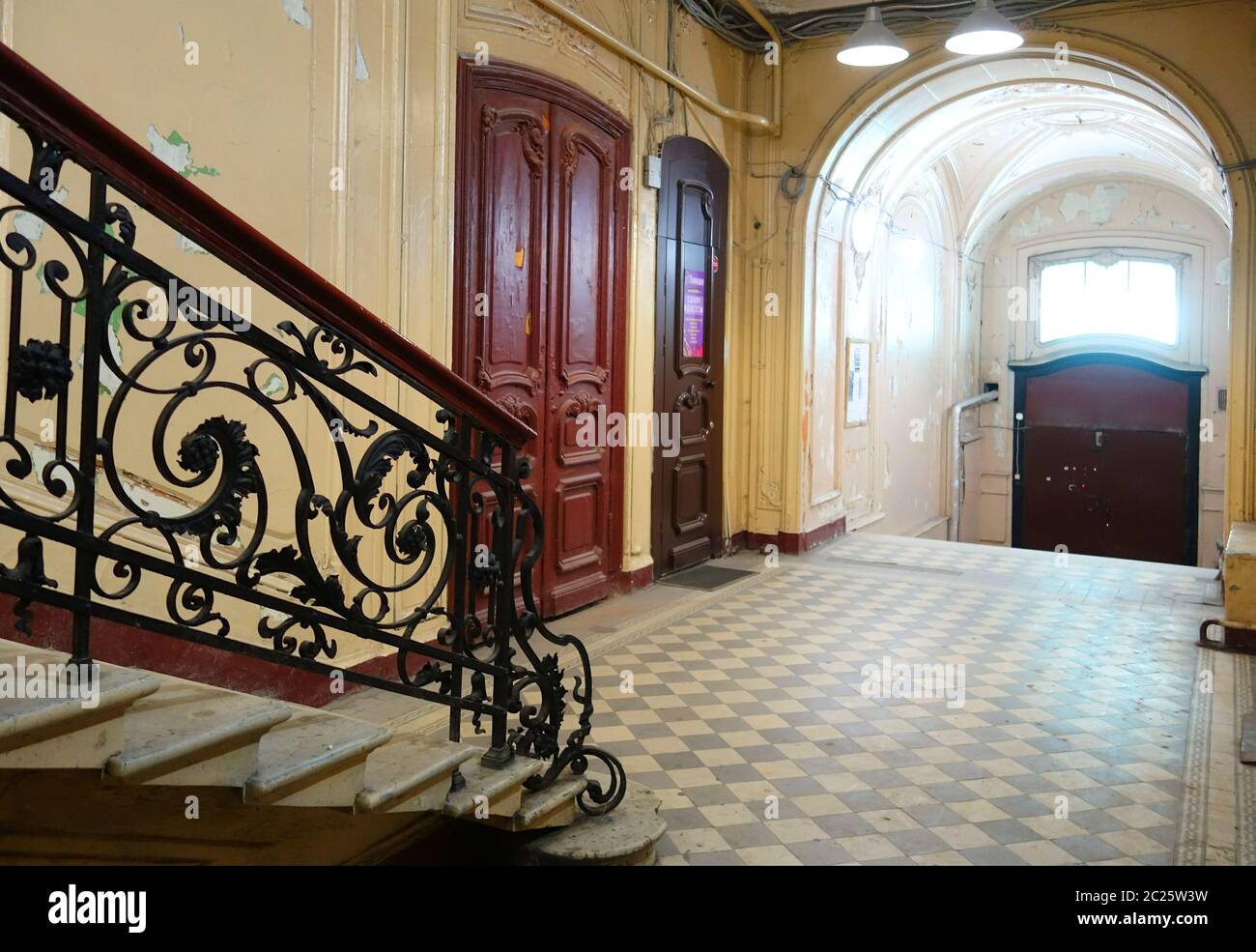 Baka's apartment building in Art Nouveau style on Kirochnaya Street in ...
