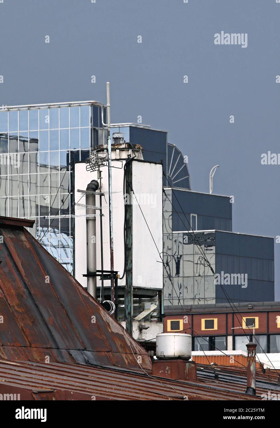 Cooling Tower Air Conditioner at Top of Building Stock Photo - Alamy