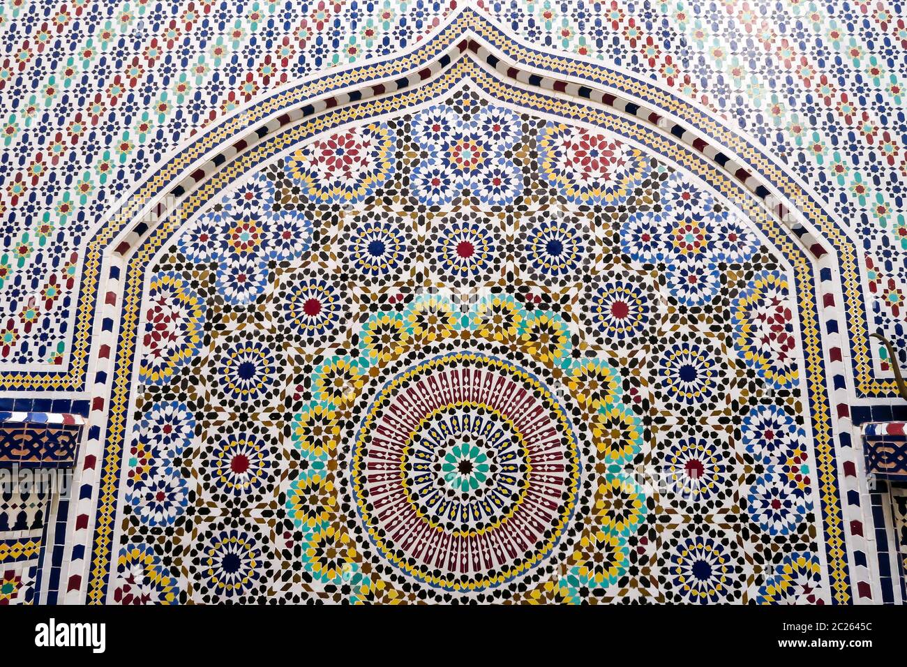 Seamless ceiling hi-res stock photography and images - Alamy