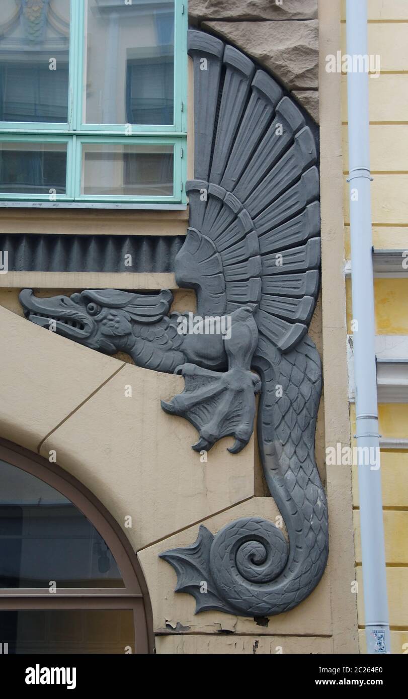 Dragon on building hi-res stock photography and images - Alamy