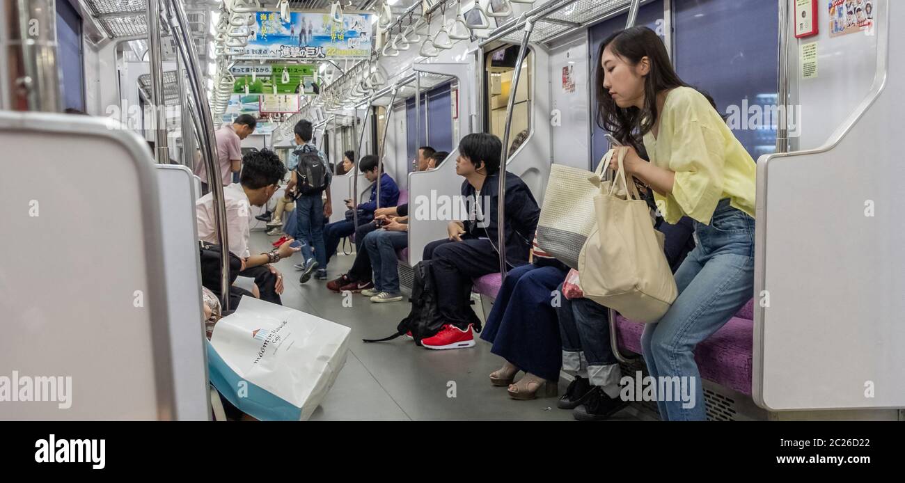 Tokyo subway crowd hi-res stock photography and images - Alamy