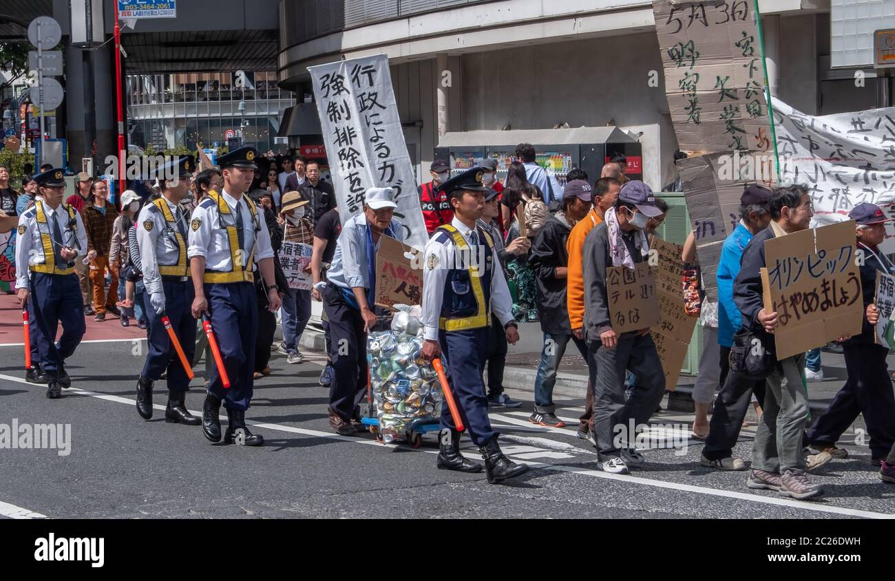 Protest rally in japan hi-res stock photography and images - Alamy